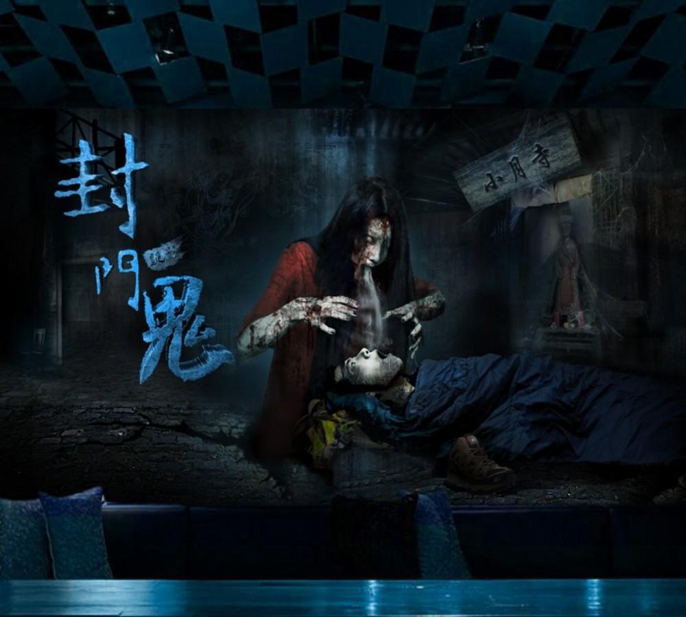 Scary Room Wallpapers - Top Free Scary Room Backgrounds - WallpaperAccess