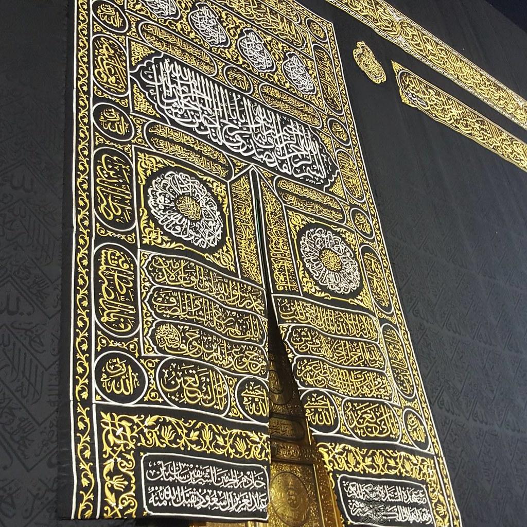 Mecca 4K Wallpapers - Top Free Mecca 4K Backgrounds - WallpaperAccess