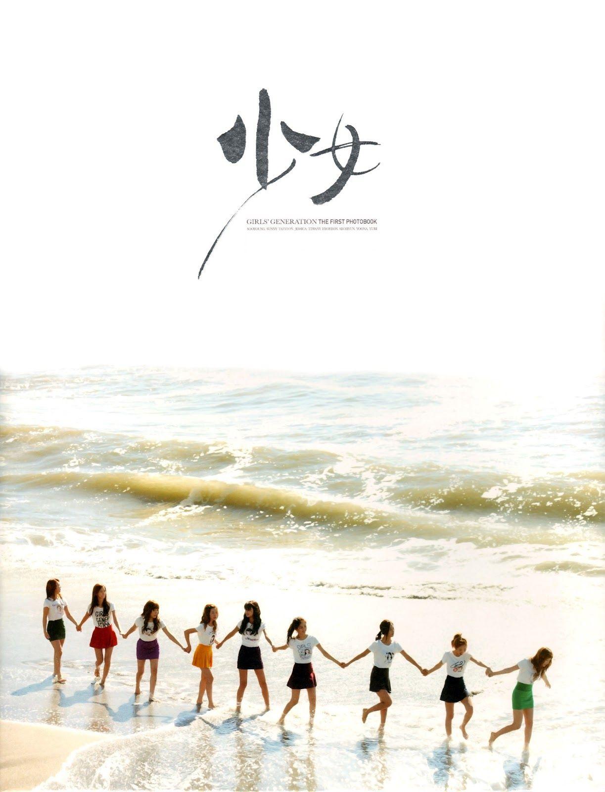 Girls' Generation Logo Wallpapers - Top Free Girls' Generation Logo ...