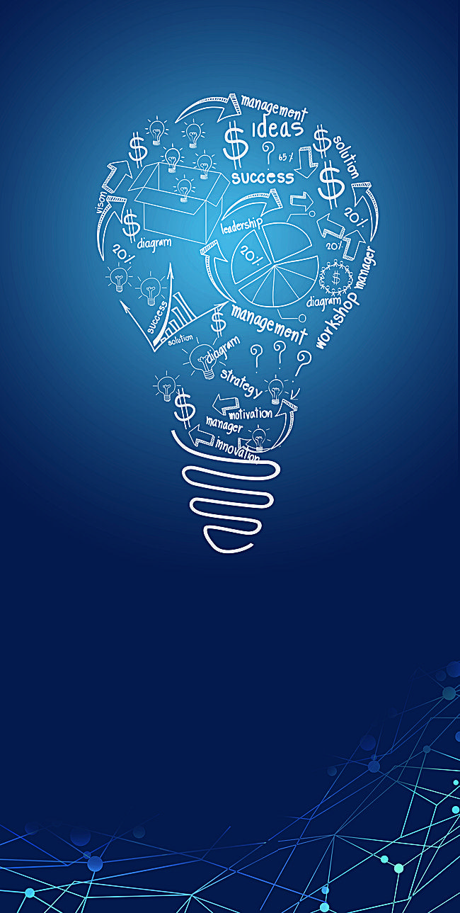 Innovation Technology Wallpapers - Top Free Innovation Technology ...