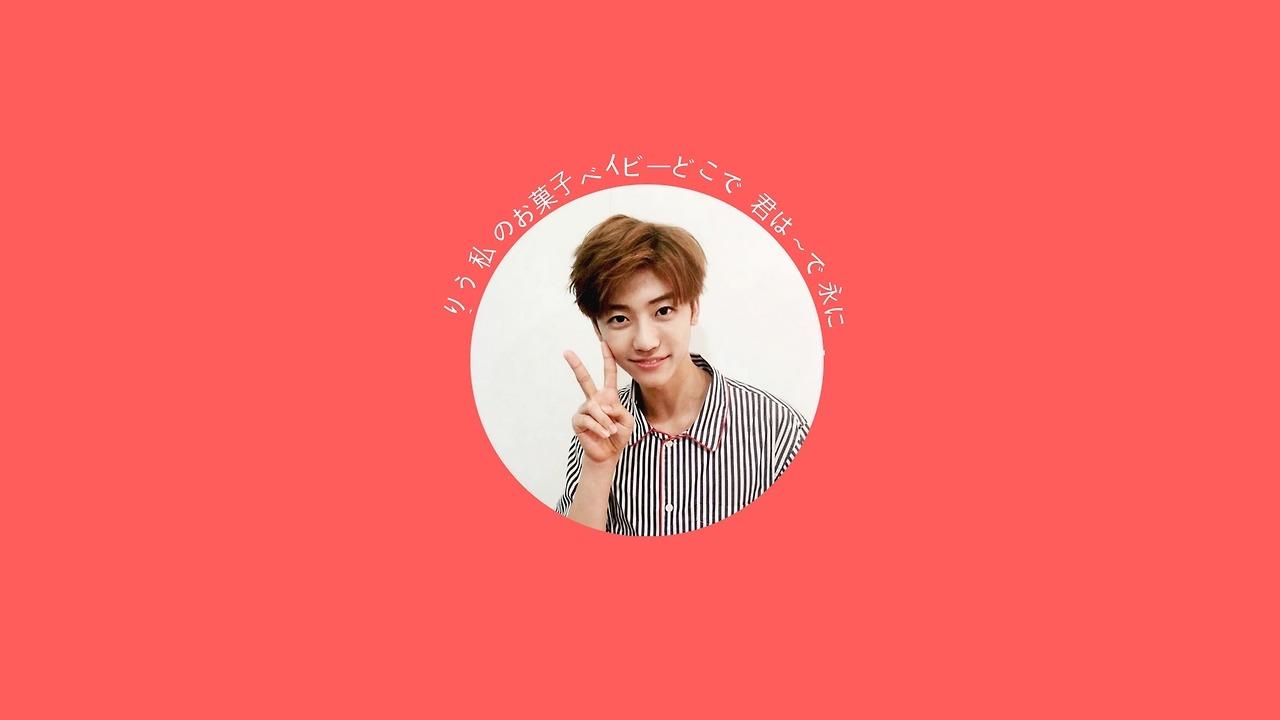Jaemin NCT Computer Wallpapers - Top Free Jaemin NCT Computer ...
