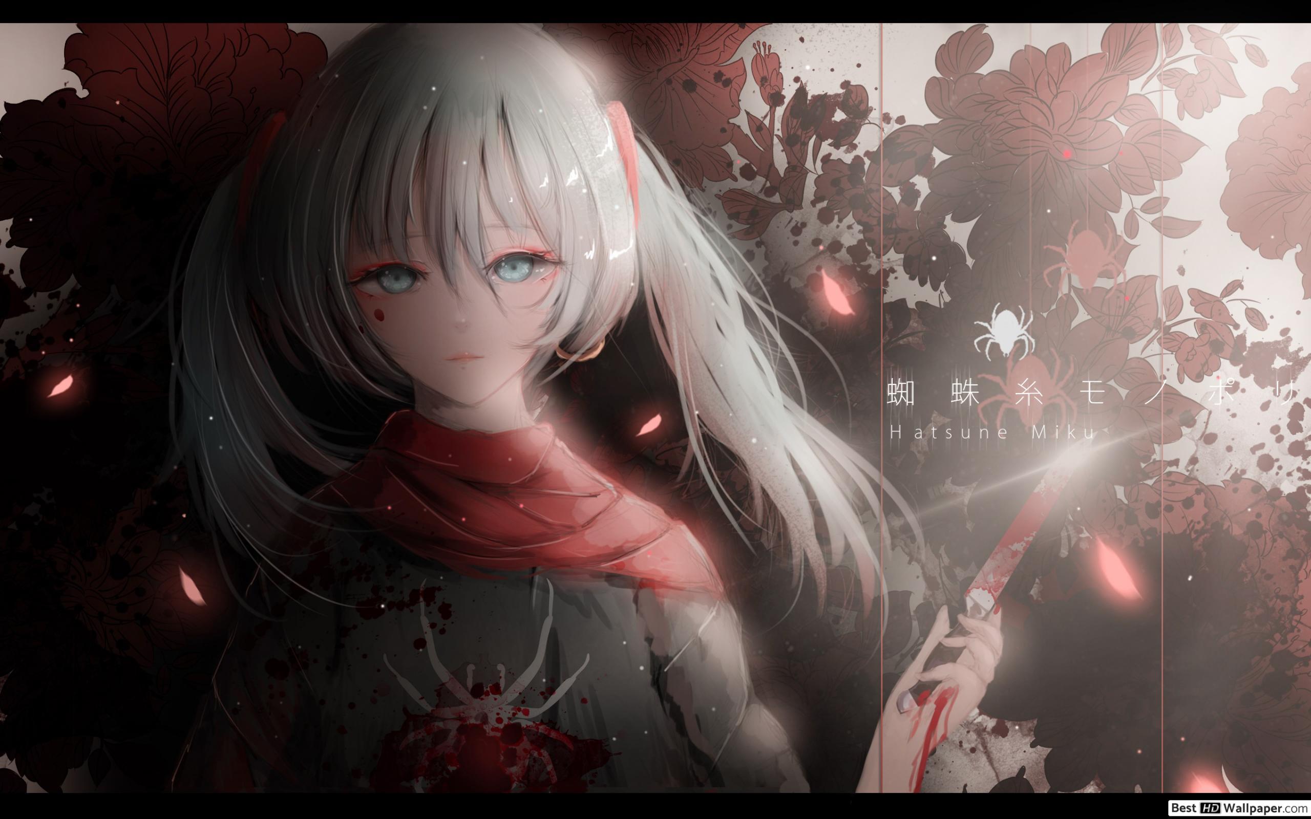 Murderer Wallpapers - Top Free Murderer Backgrounds - WallpaperAccess