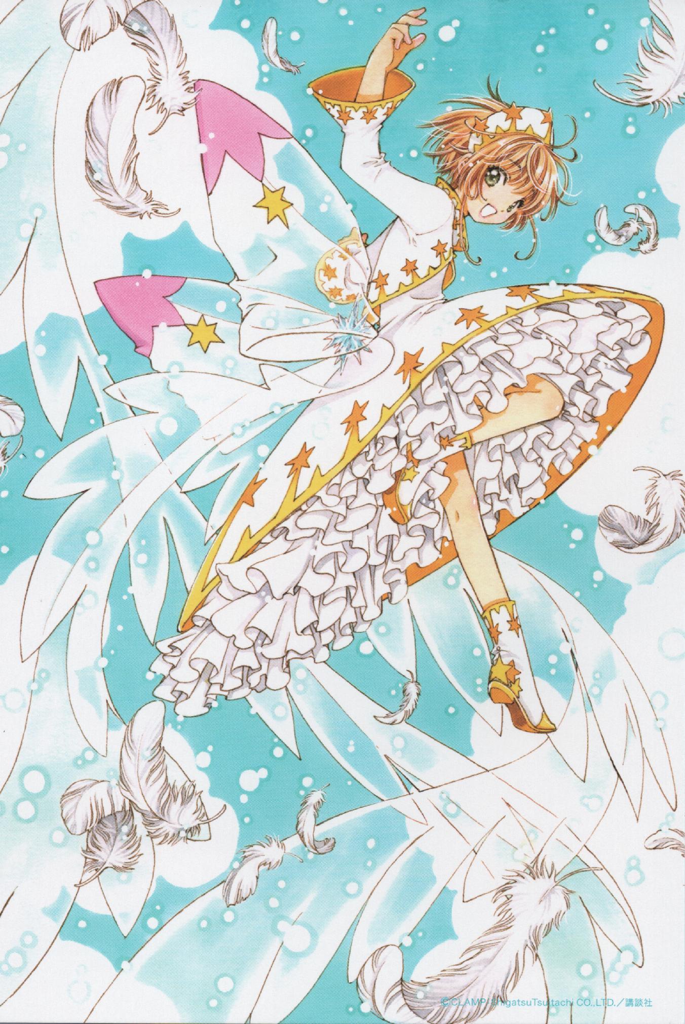 Cardcaptor Sakura Clear Card Wallpapers - Top Free Cardcaptor Sakura ...