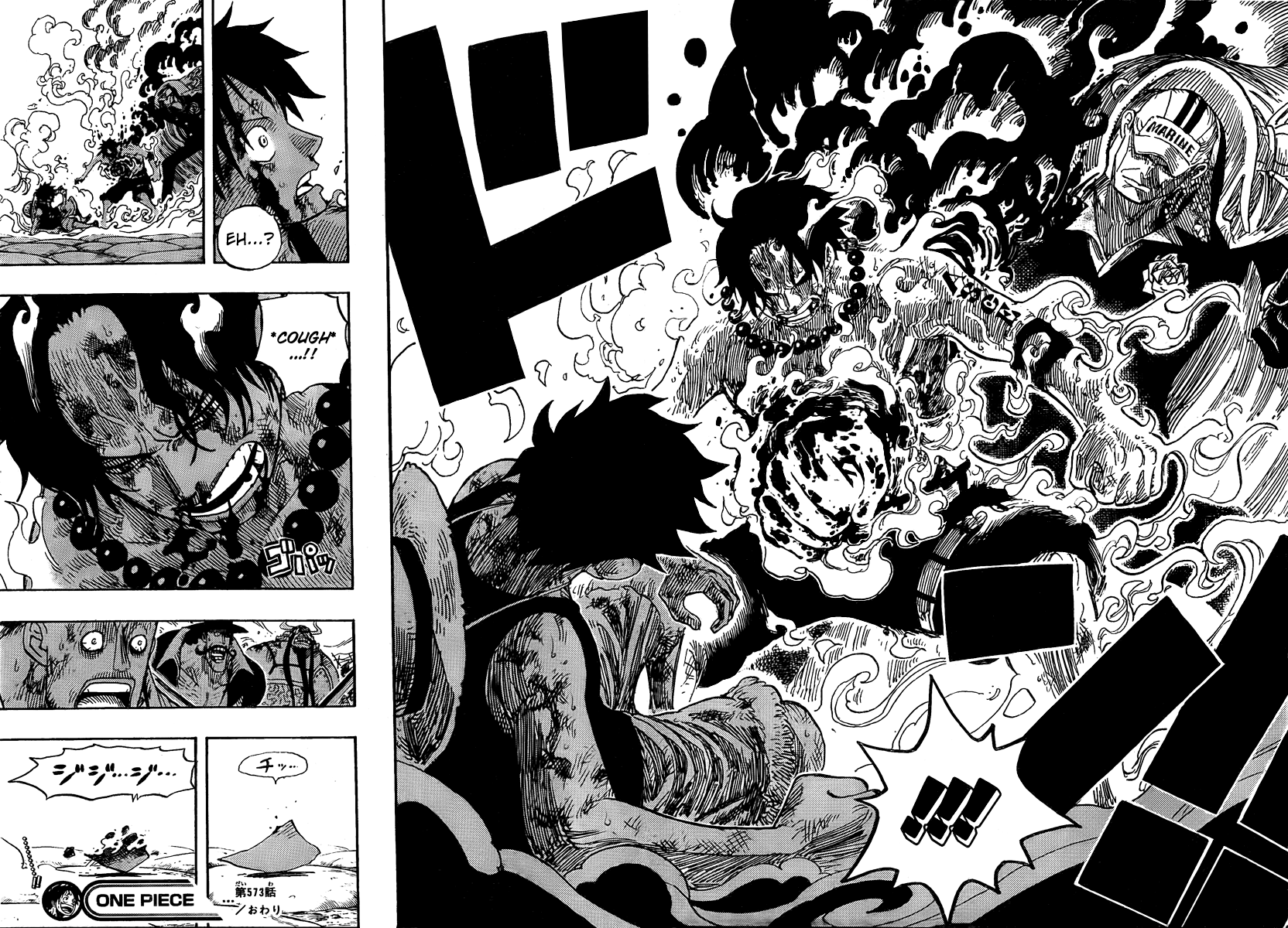 One Piece Ace Death Wallpapers - Top Free One Piece Ace Death ...