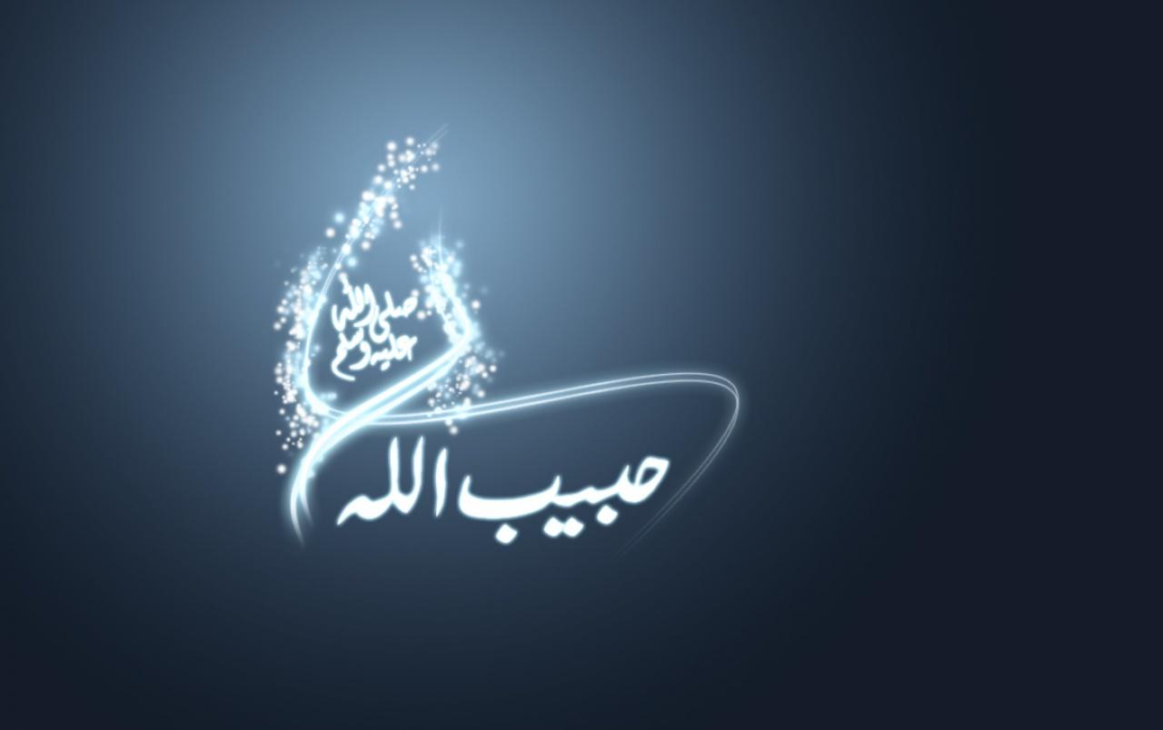 Prophet Wallpapers - Top Free Prophet Backgrounds - WallpaperAccess