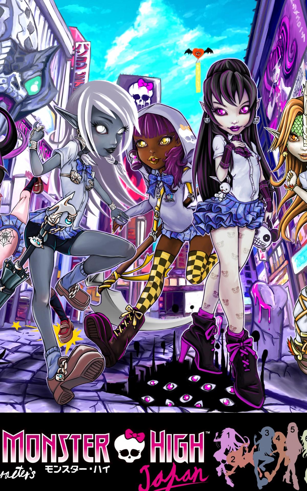 Japanese Monster Wallpapers - Top Free Japanese Monster Backgrounds ...