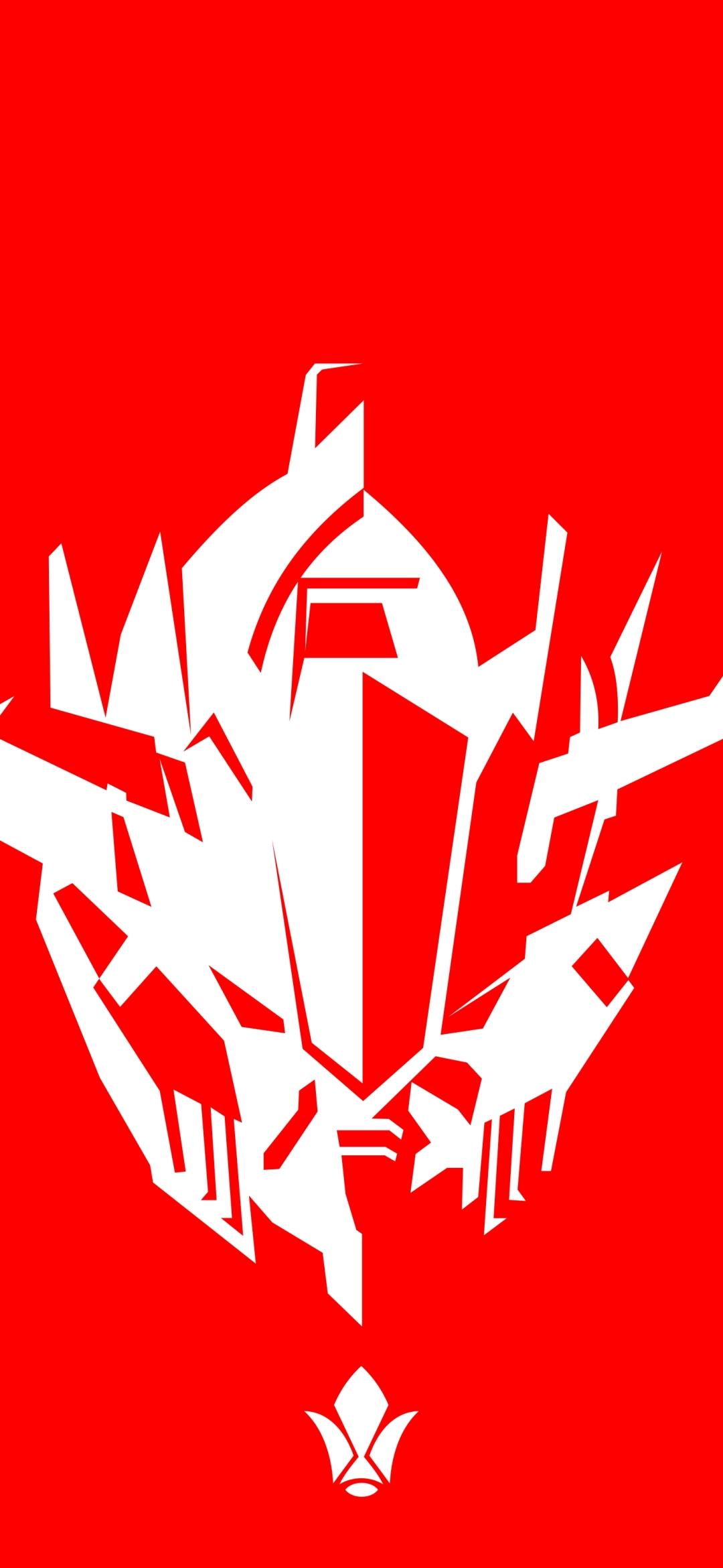 Gundam Logo Wallpapers - Top Free Gundam Logo Backgrounds - WallpaperAccess