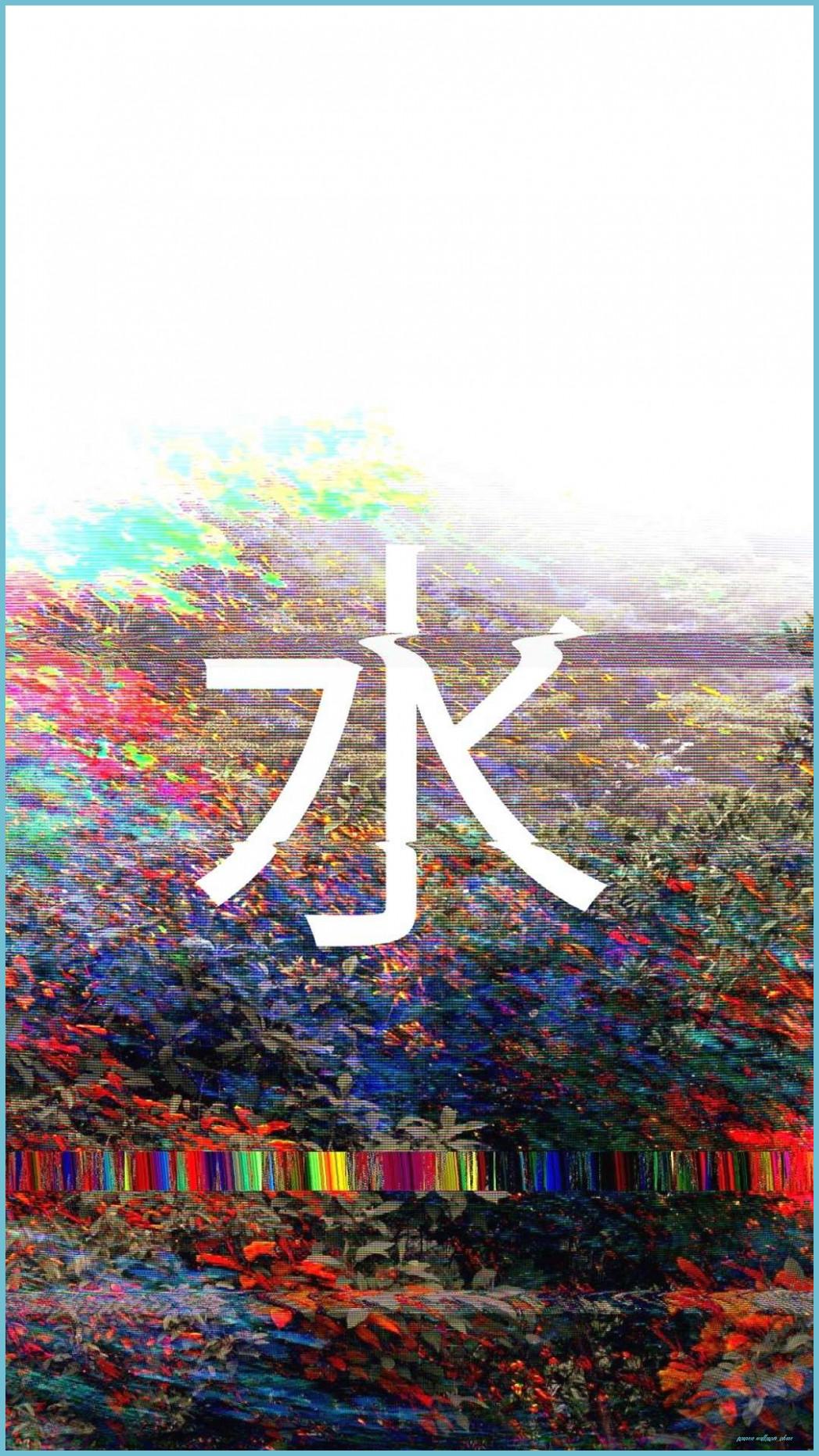 Japanese Supreme Wallpapers - Top Free Japanese Supreme Backgrounds ...