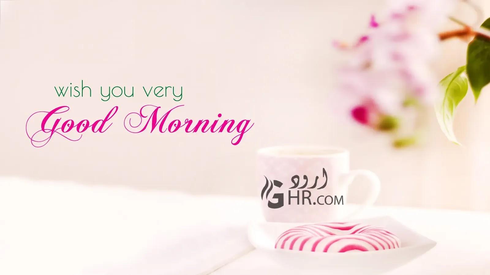 Cute Good Morning Wallpapers - Top Free Cute Good Morning Backgrounds ...