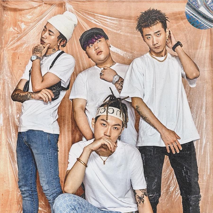 Higher Brothers Wallpapers - Top Free Higher Brothers Backgrounds ...