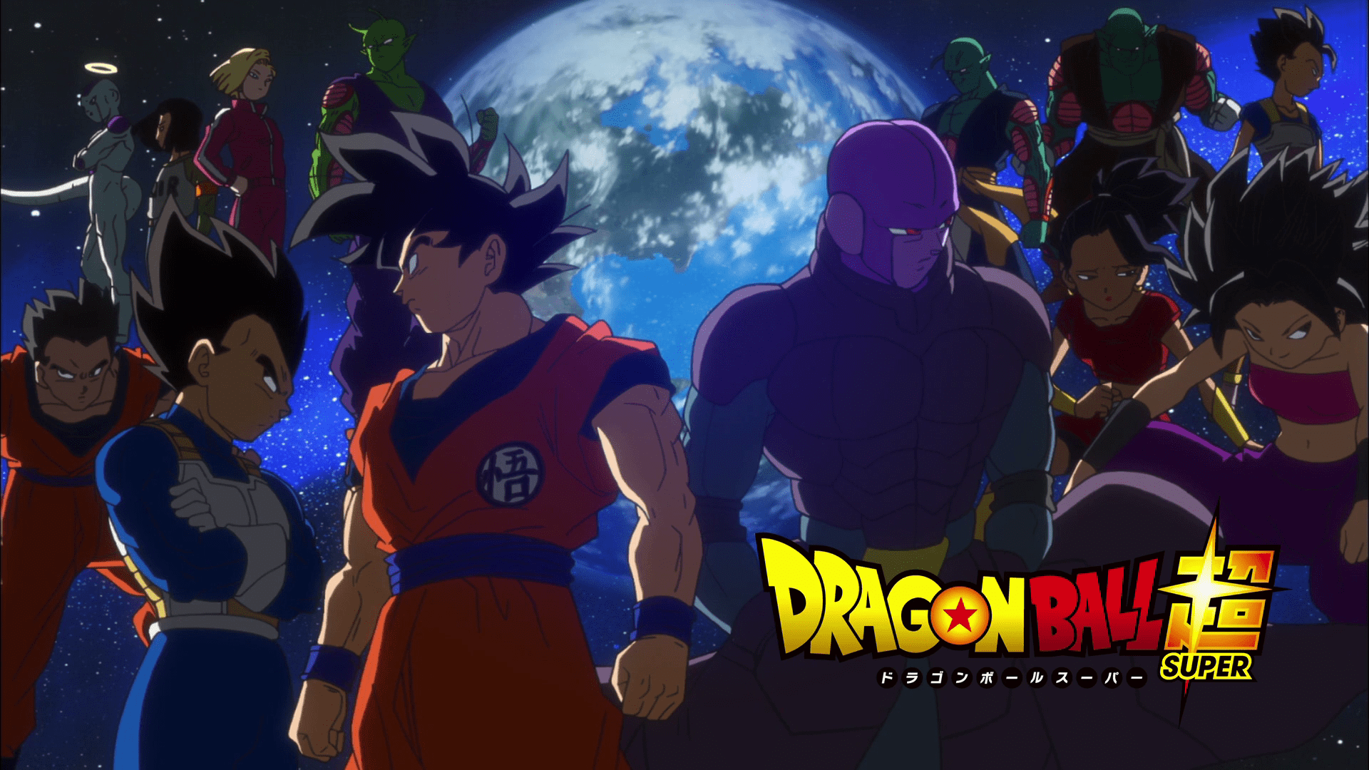 Dragon Ball Super Universe 6 Wallpapers - Top Free Dragon Ball Super ...