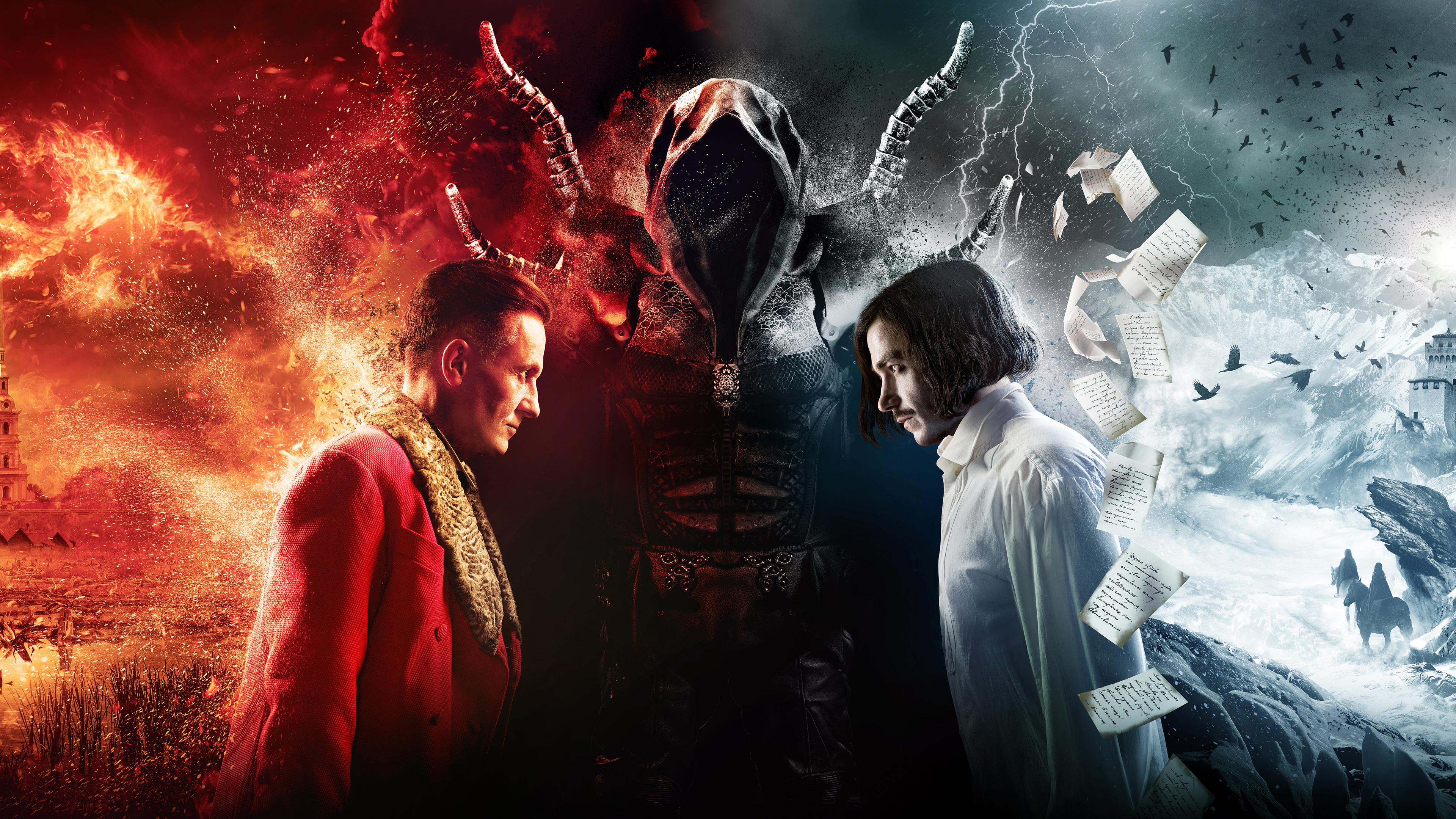 Terrible Wallpapers - Top Free Terrible Backgrounds - WallpaperAccess