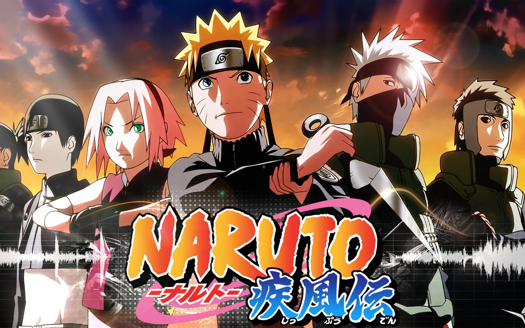Naruto Shippuden Logo Wallpapers - Top Free Naruto Shippuden Logo ...
