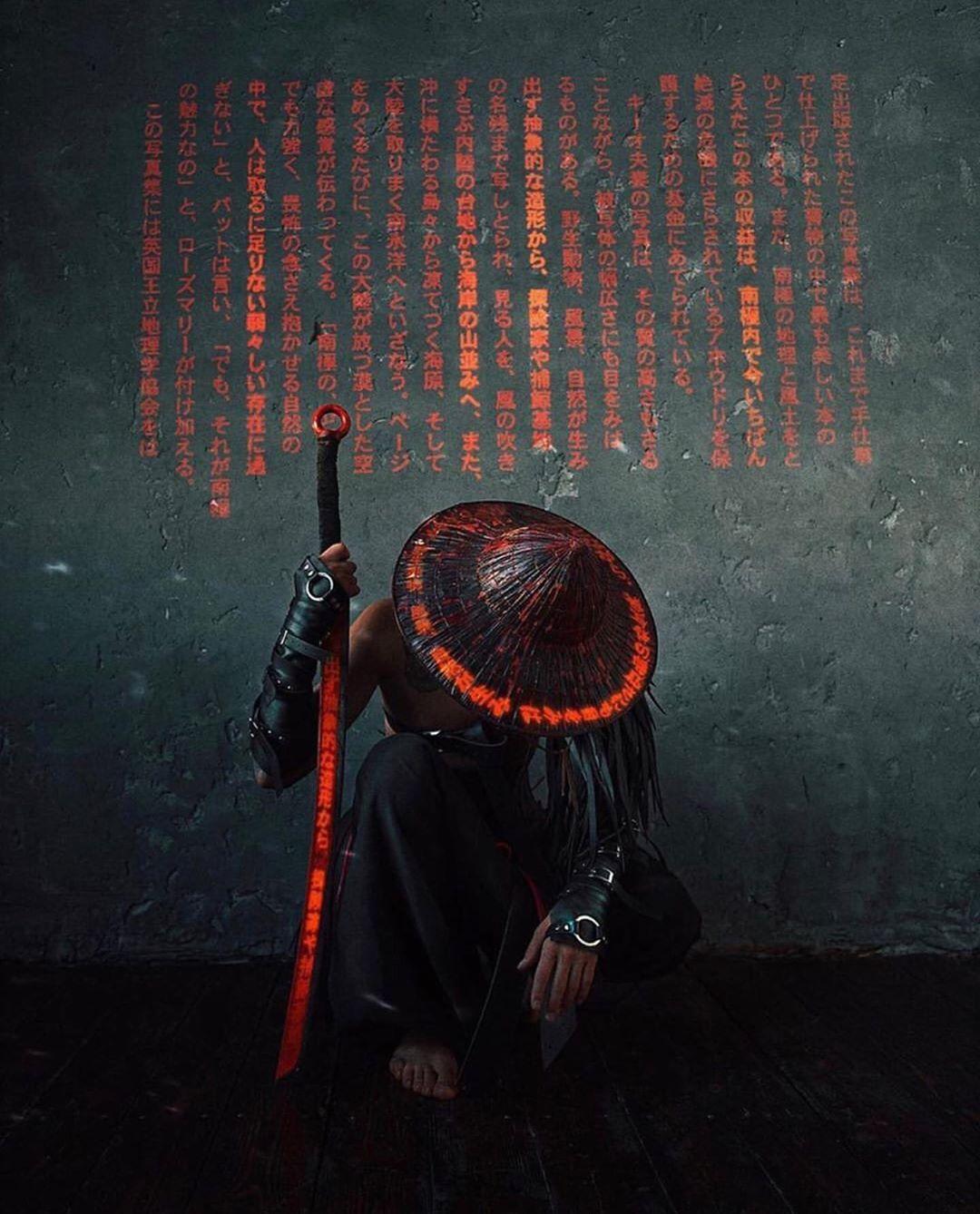 Dope Samurai Wallpapers - Top Free Dope Samurai Backgrounds ...