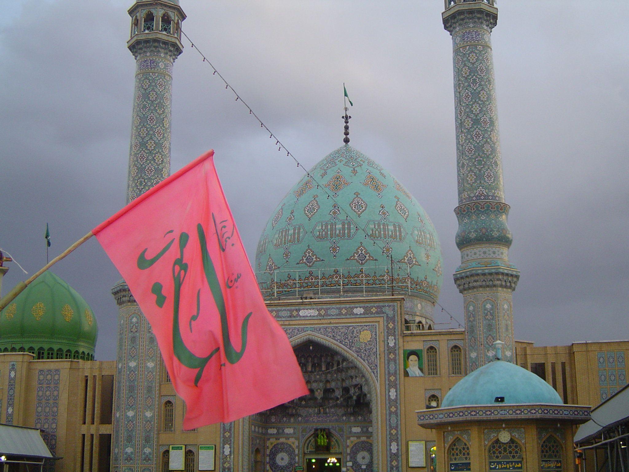 Jamkaran Wallpapers - Top Free Jamkaran Backgrounds - WallpaperAccess