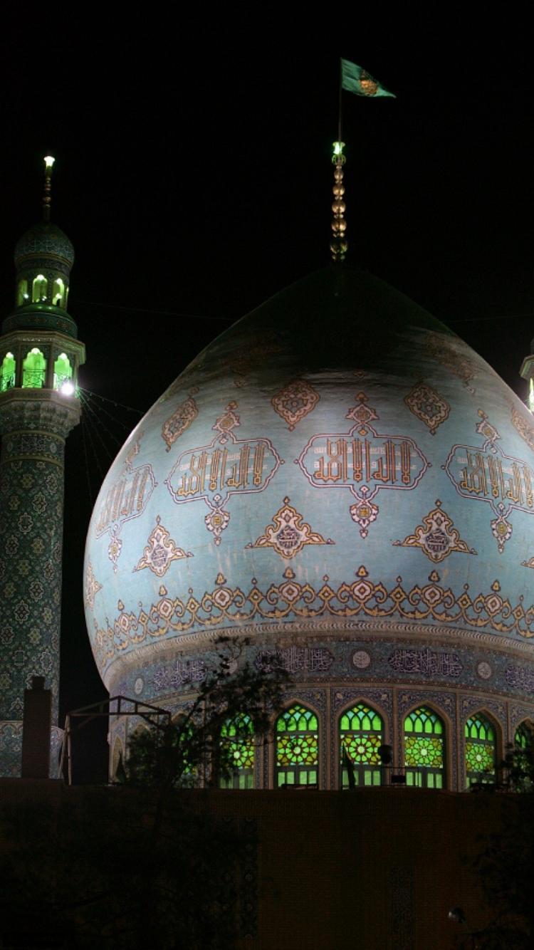 Jamkaran Wallpapers - Top Free Jamkaran Backgrounds - WallpaperAccess