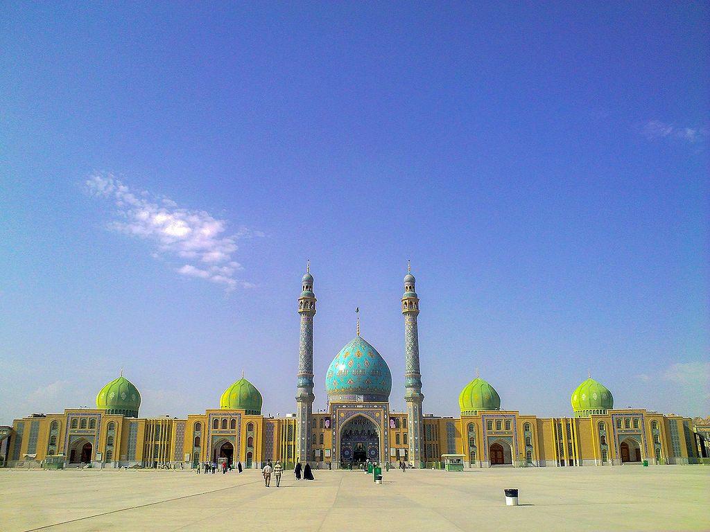 Jamkaran Wallpapers - Top Free Jamkaran Backgrounds - WallpaperAccess