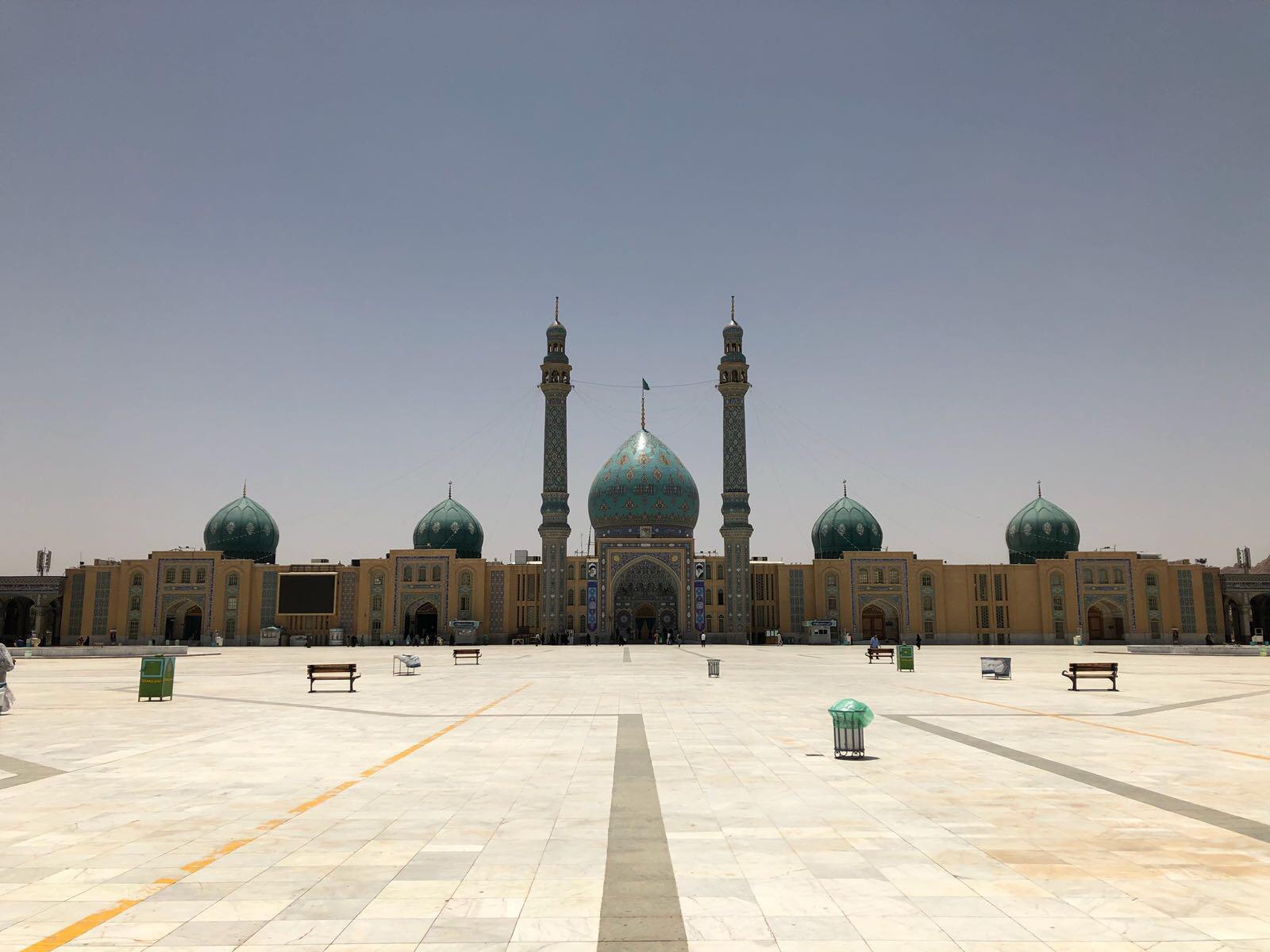 Jamkaran Wallpapers - Top Free Jamkaran Backgrounds - WallpaperAccess