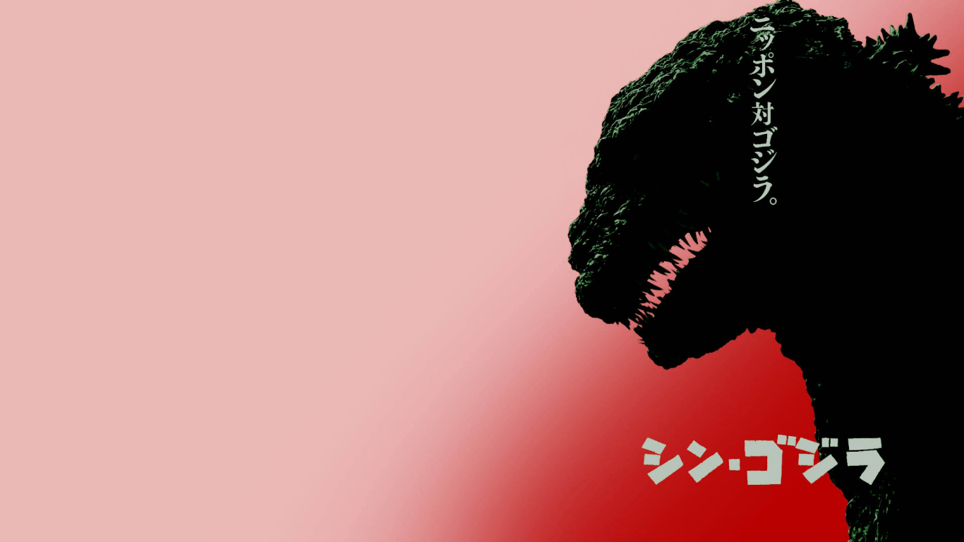 Shin Godzilla Desktop Wallpapers - Top Free Shin Godzilla Desktop ...