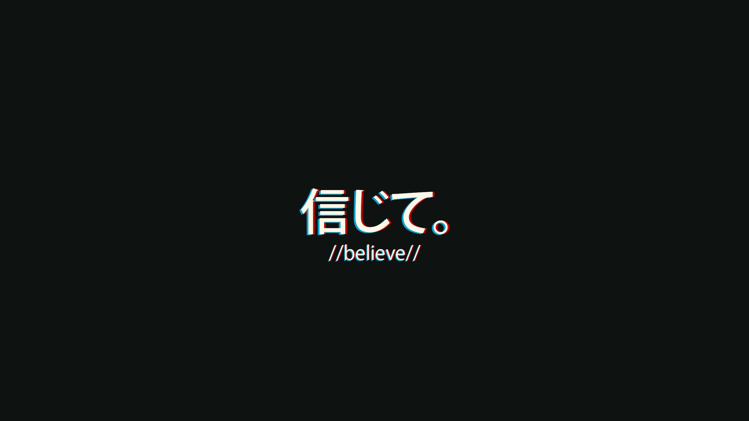 Dark Japanese Kanji Wallpapers - Top Free Dark Japanese Kanji ...