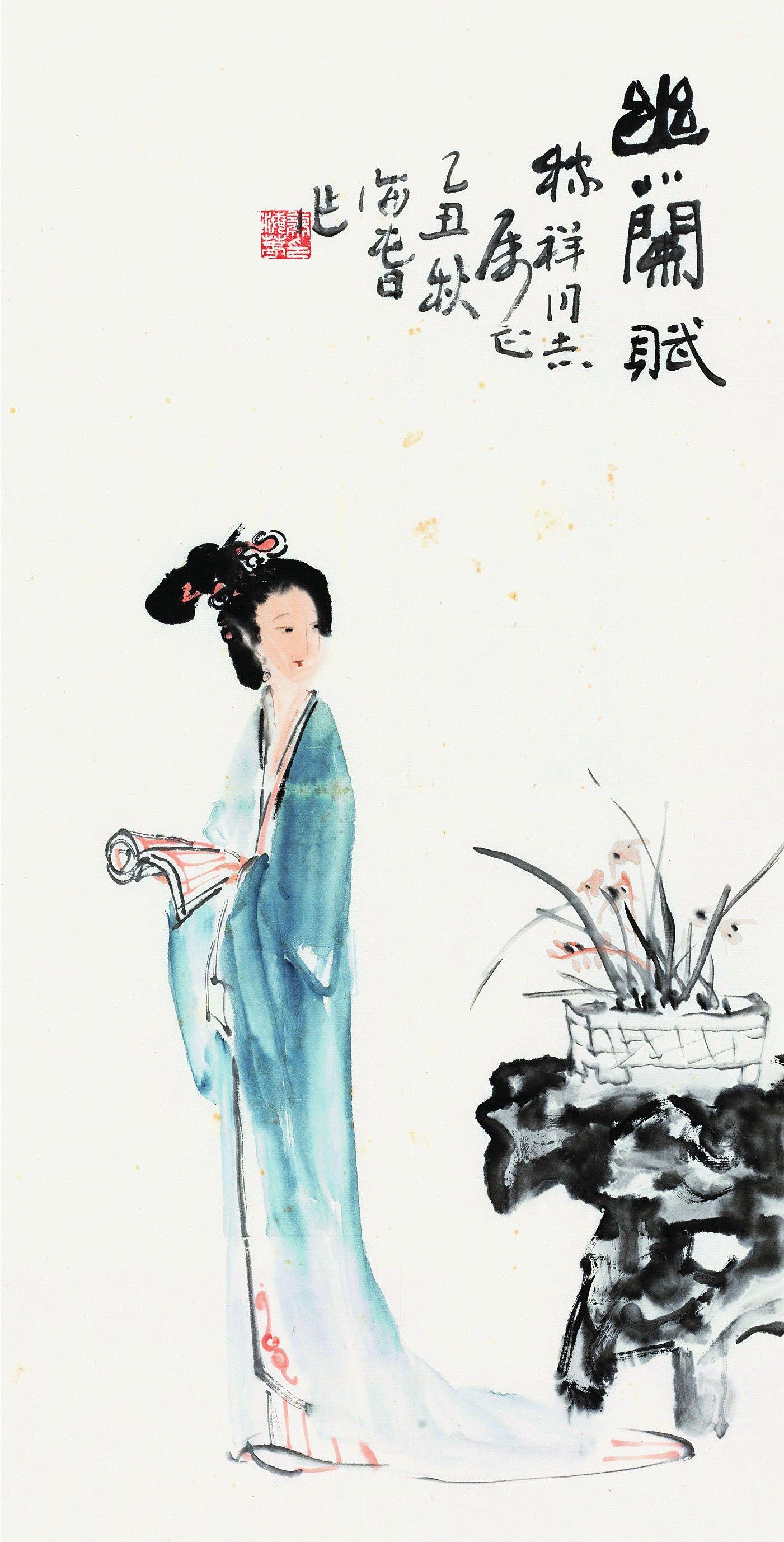 Sumi E Wallpapers - Top Free Sumi E Backgrounds - WallpaperAccess