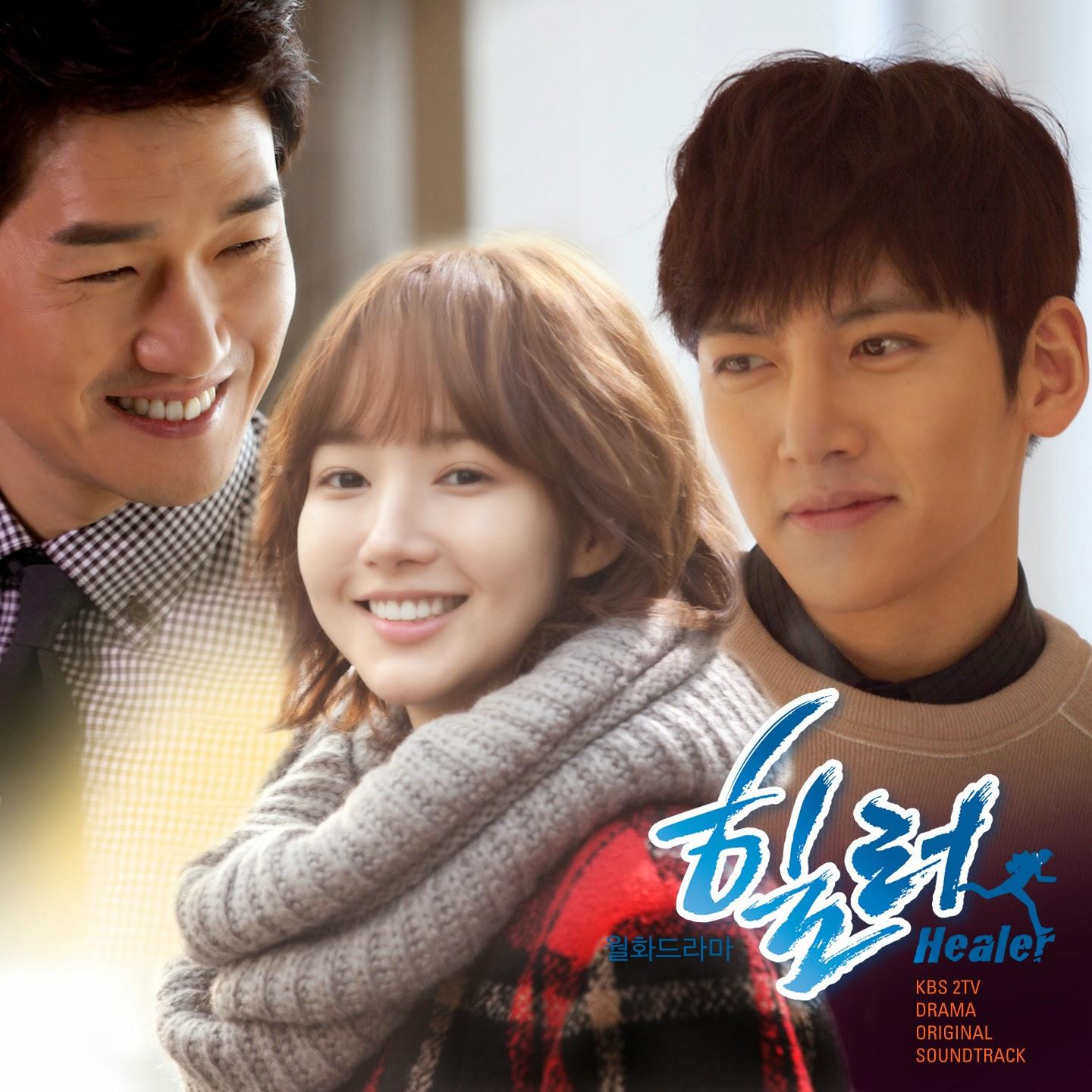 Healer Korean Drama Wallpapers - Top Free Healer Korean Drama ...
