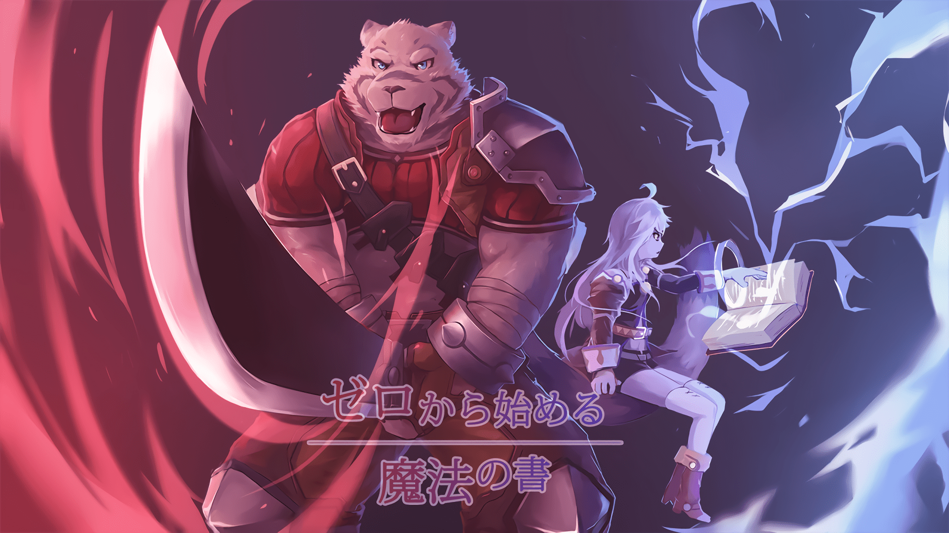 Grimoire Wallpapers - Top Free Grimoire Backgrounds - WallpaperAccess