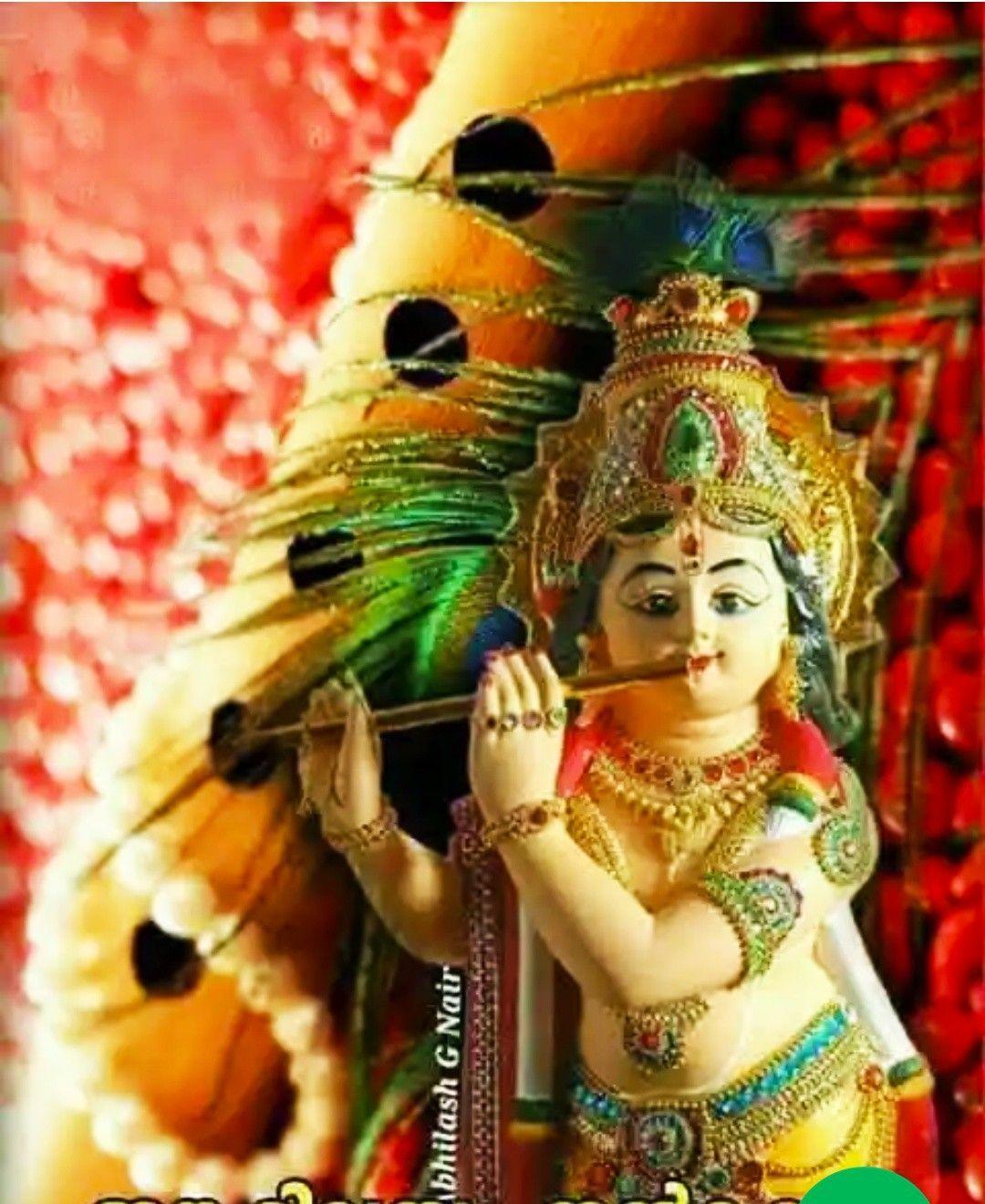 Krishna Phone Wallpapers - Top Free Krishna Phone Backgrounds ...