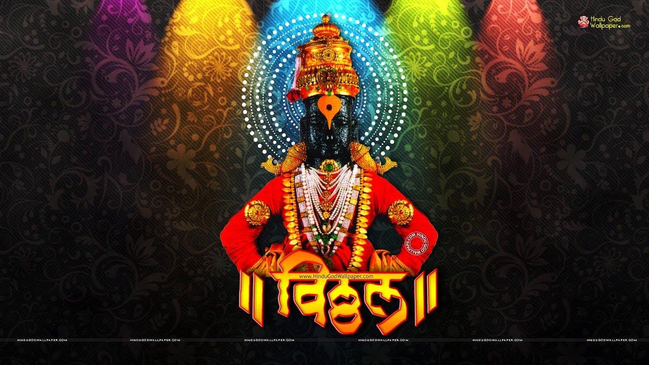 Vithu Mauli Wallpapers - Top Free Vithu Mauli Backgrounds - WallpaperAccess