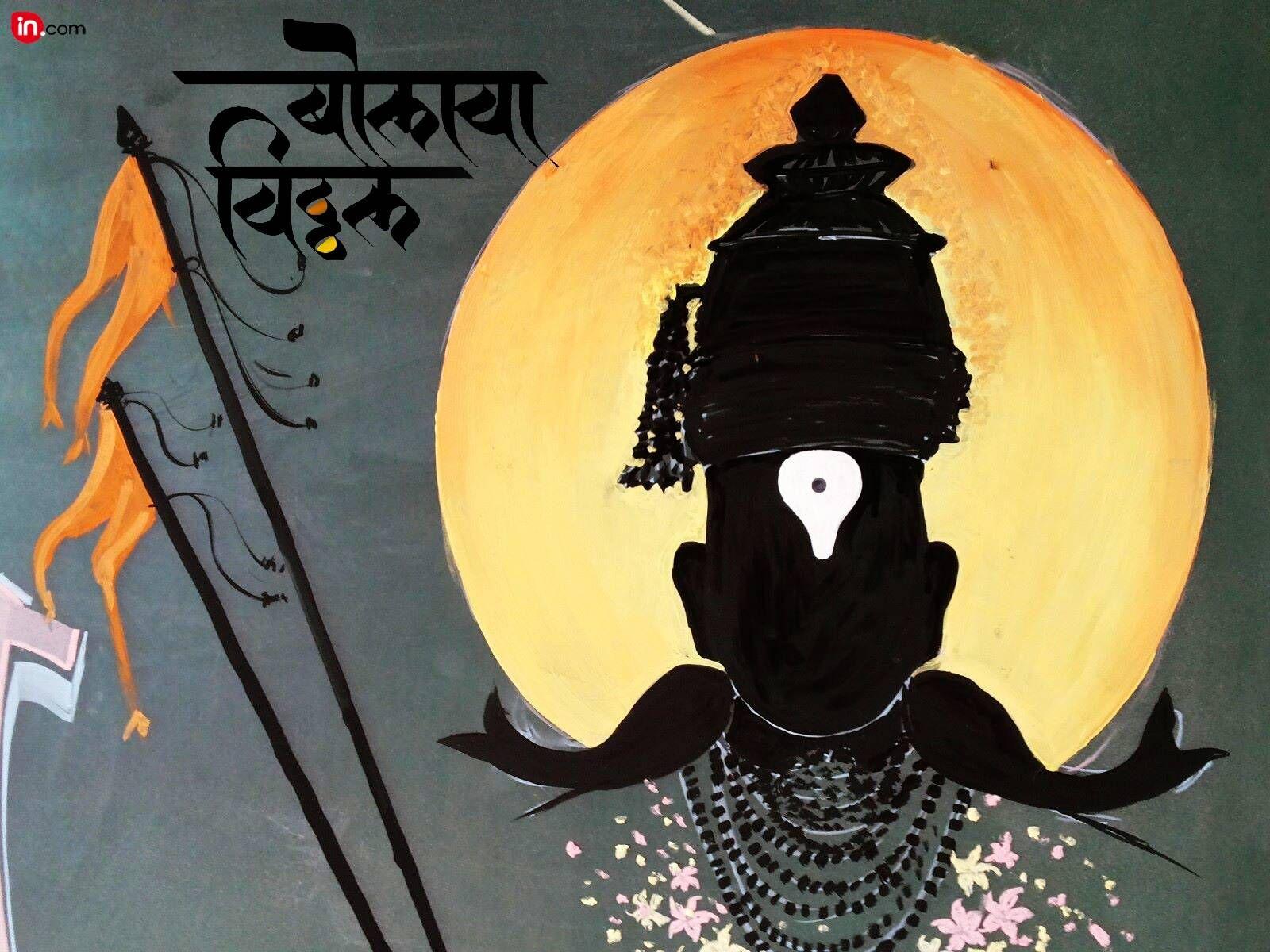 Vithu Mauli Wallpapers - Top Free Vithu Mauli Backgrounds - WallpaperAccess