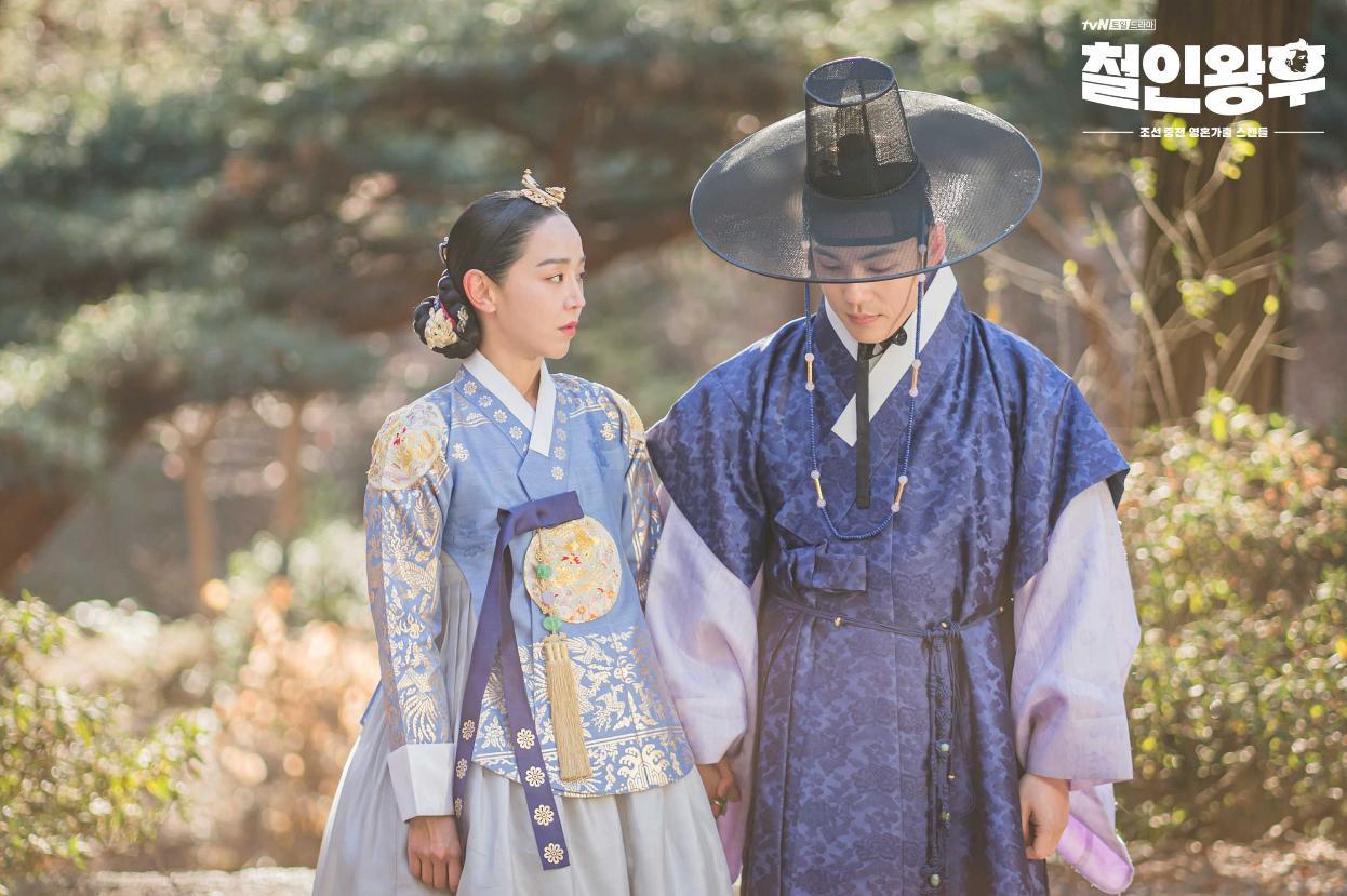 Mr Queen Kdrama Wallpapers - Top Free Mr Queen Kdrama Backgrounds - WallpaperAccess