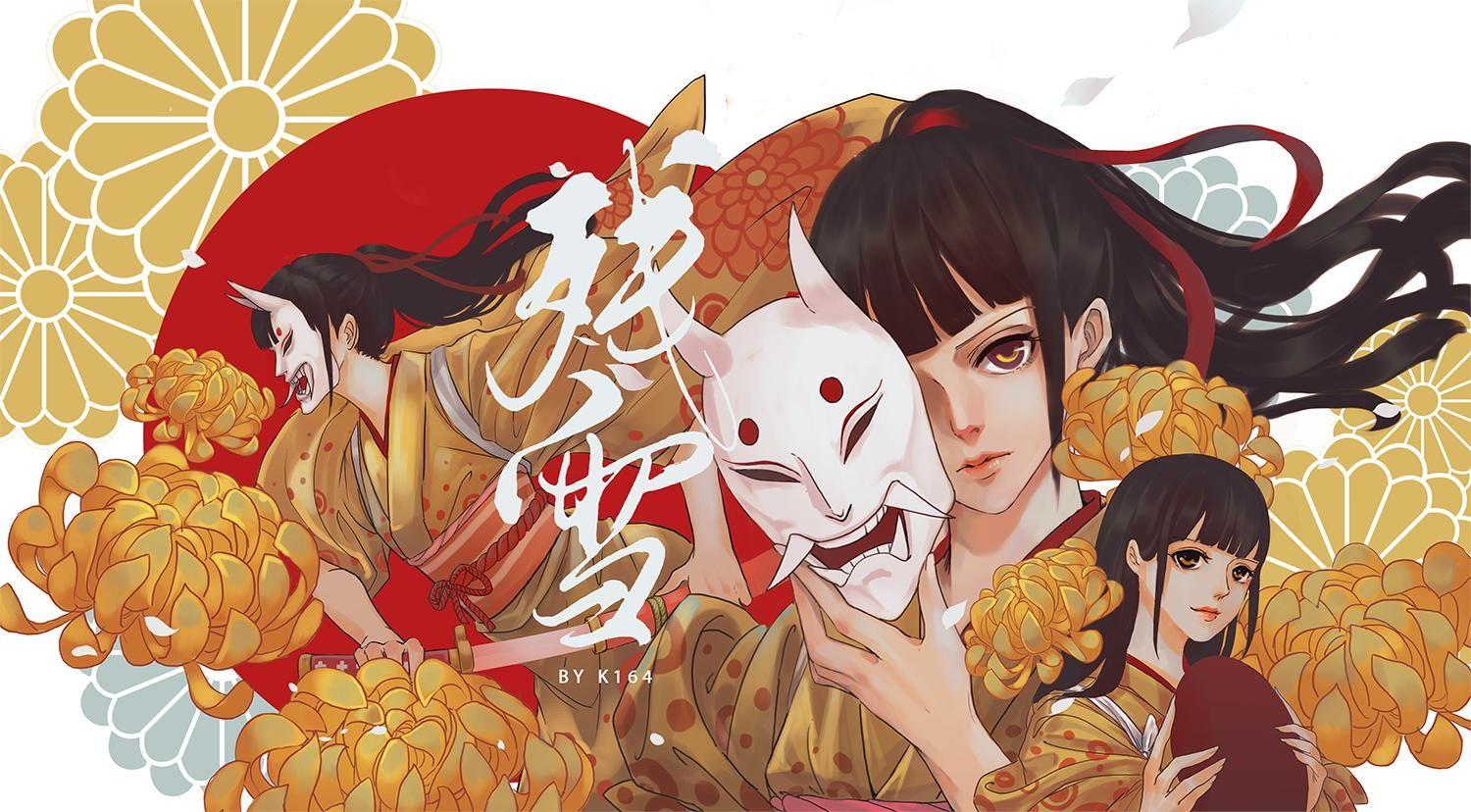 Okiku Wallpapers - Top Free Okiku Backgrounds - WallpaperAccess