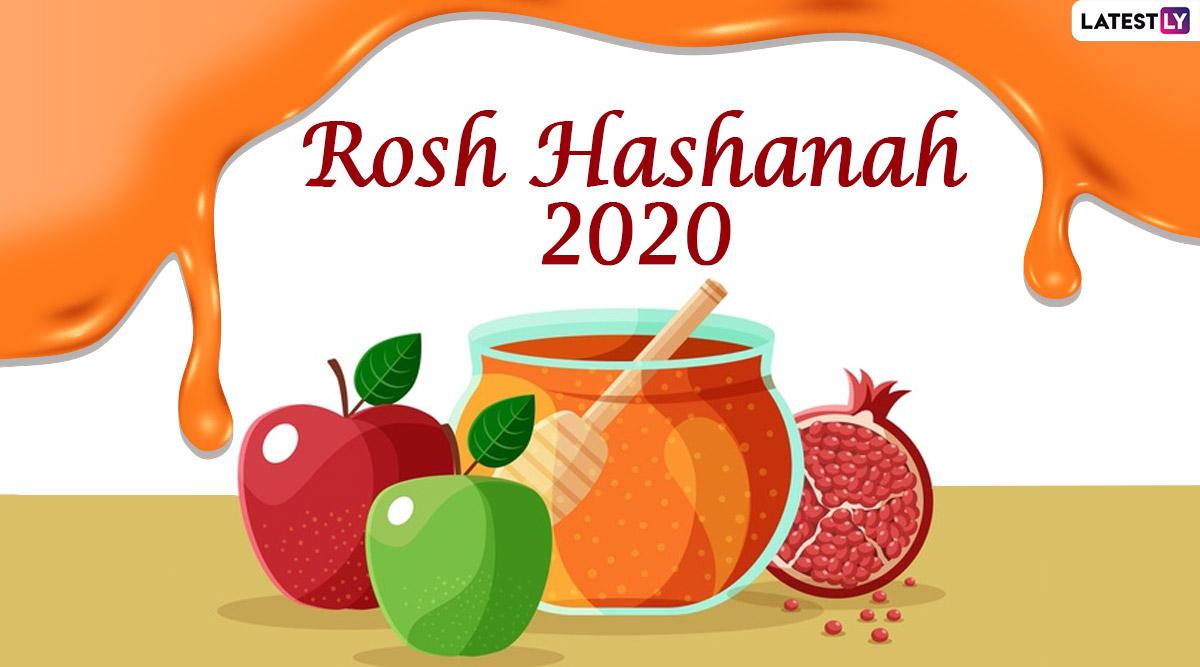 Rosh Hashanah Wallpapers - Top Free Rosh Hashanah Backgrounds ...