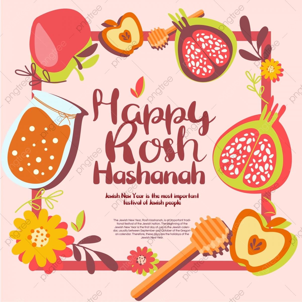 Rosh Hashanah Wallpapers - Top Free Rosh Hashanah Backgrounds ...