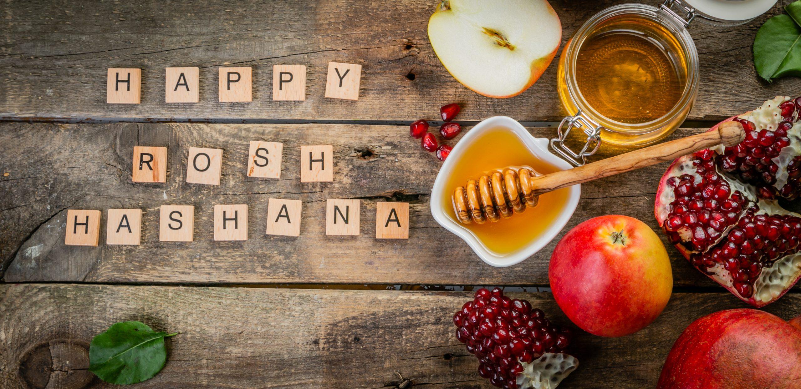 Rosh Hashanah Wallpapers - Top Free Rosh Hashanah Backgrounds ...