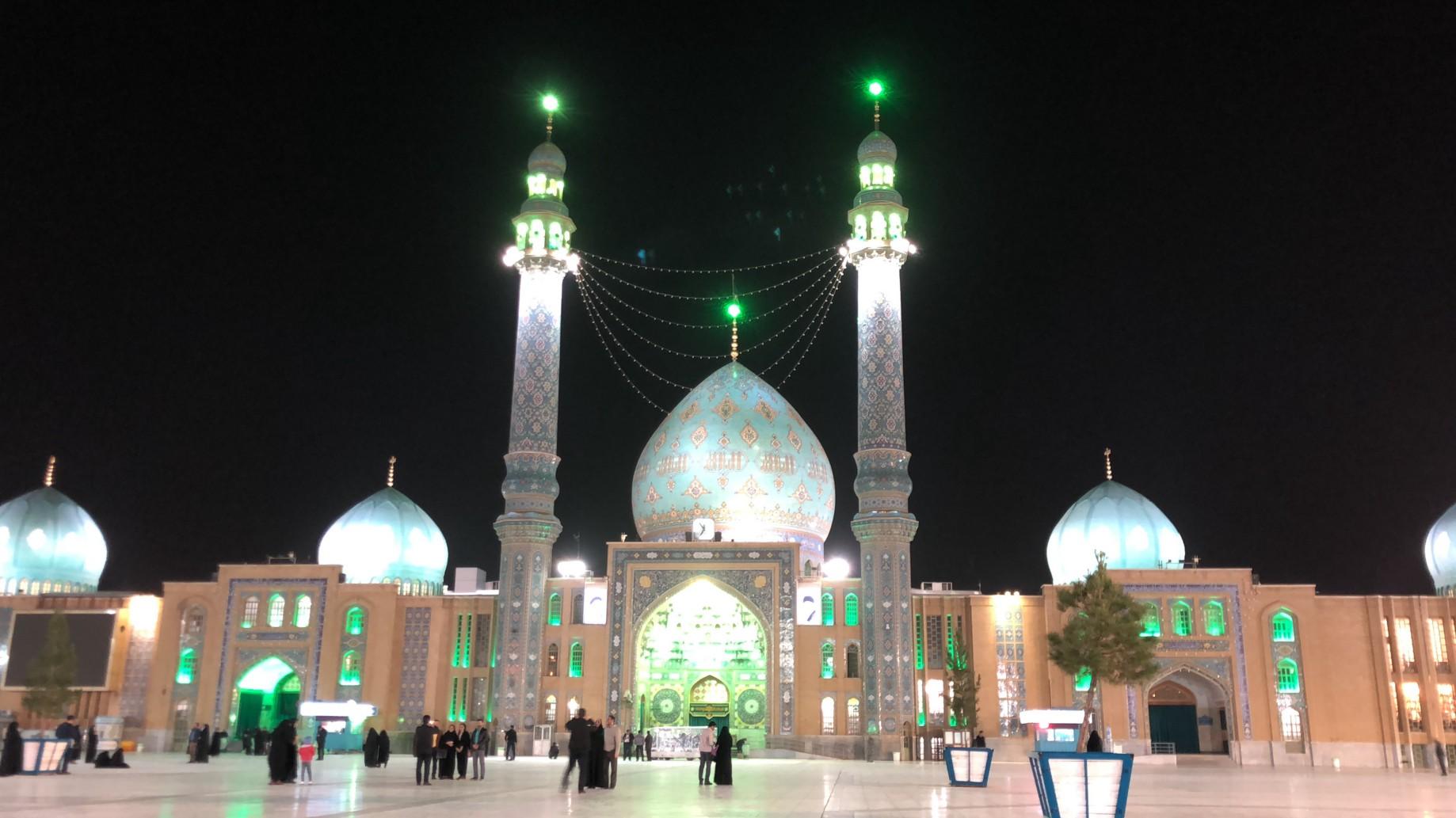 Jamkaran Wallpapers - Top Free Jamkaran Backgrounds - WallpaperAccess