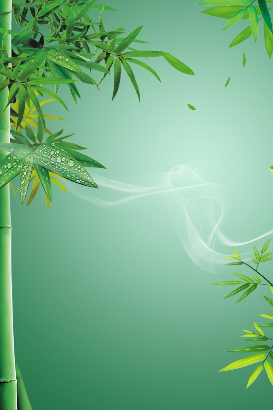 Minimalist Bamboo Wallpapers - Top Free Minimalist Bamboo Backgrounds ...