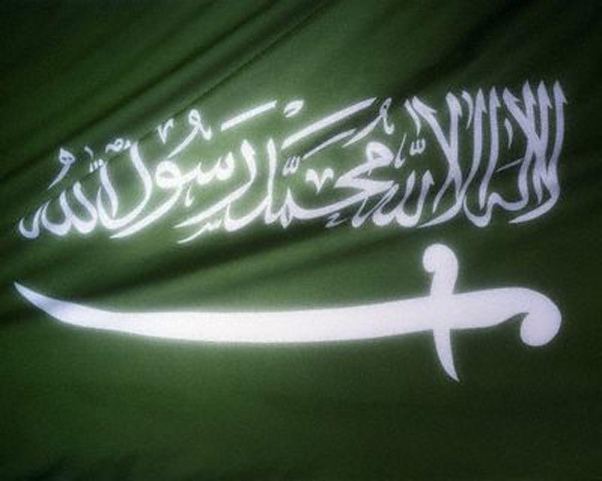 Saudi Arabia Flag Wallpapers - Top Free Saudi Arabia Flag Backgrounds ...