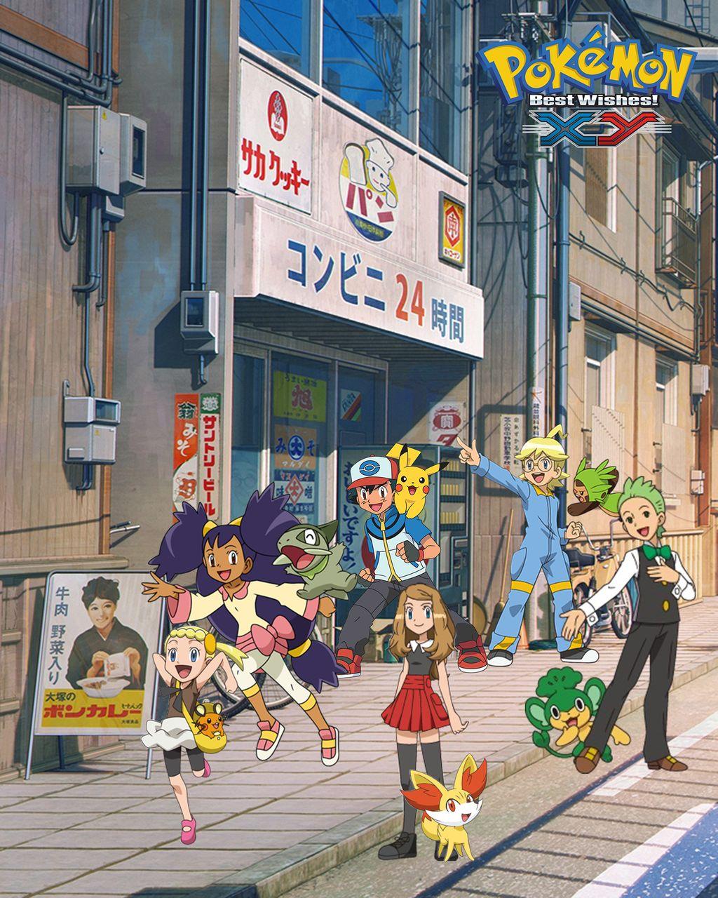 Pokemon Town Wallpapers - Top Free Pokemon Town Backgrounds ...