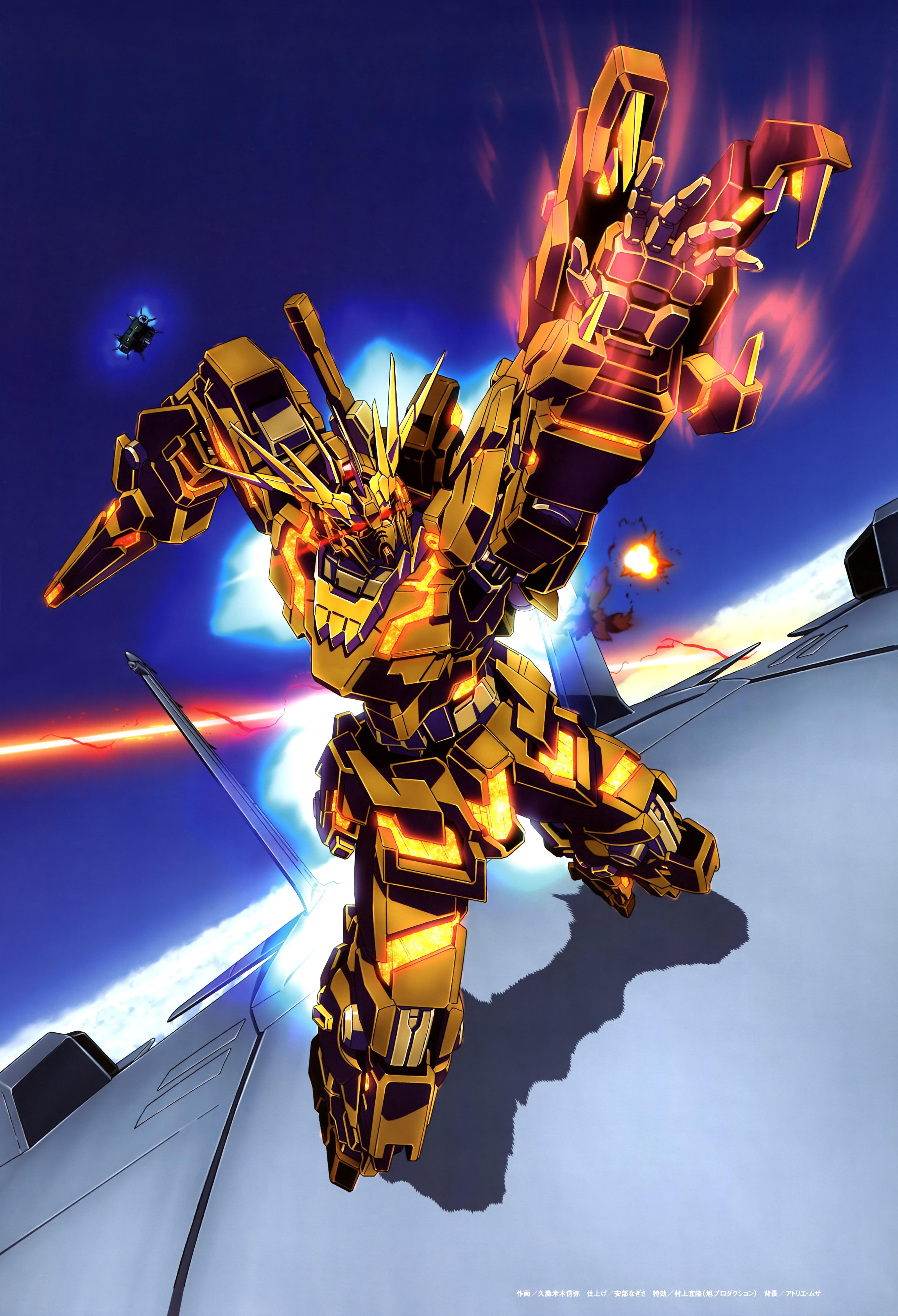 Gundam Banshee Wallpapers - Top Free Gundam Banshee Backgrounds ...