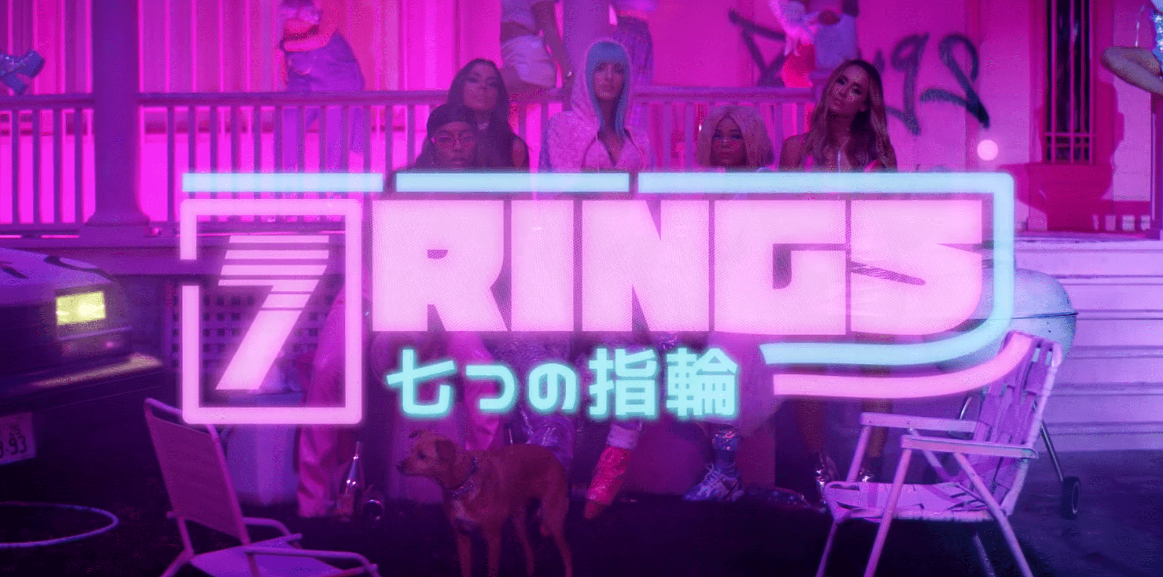 Ariana 7 Rings Wallpapers - Top Free Ariana 7 Rings Backgrounds ...