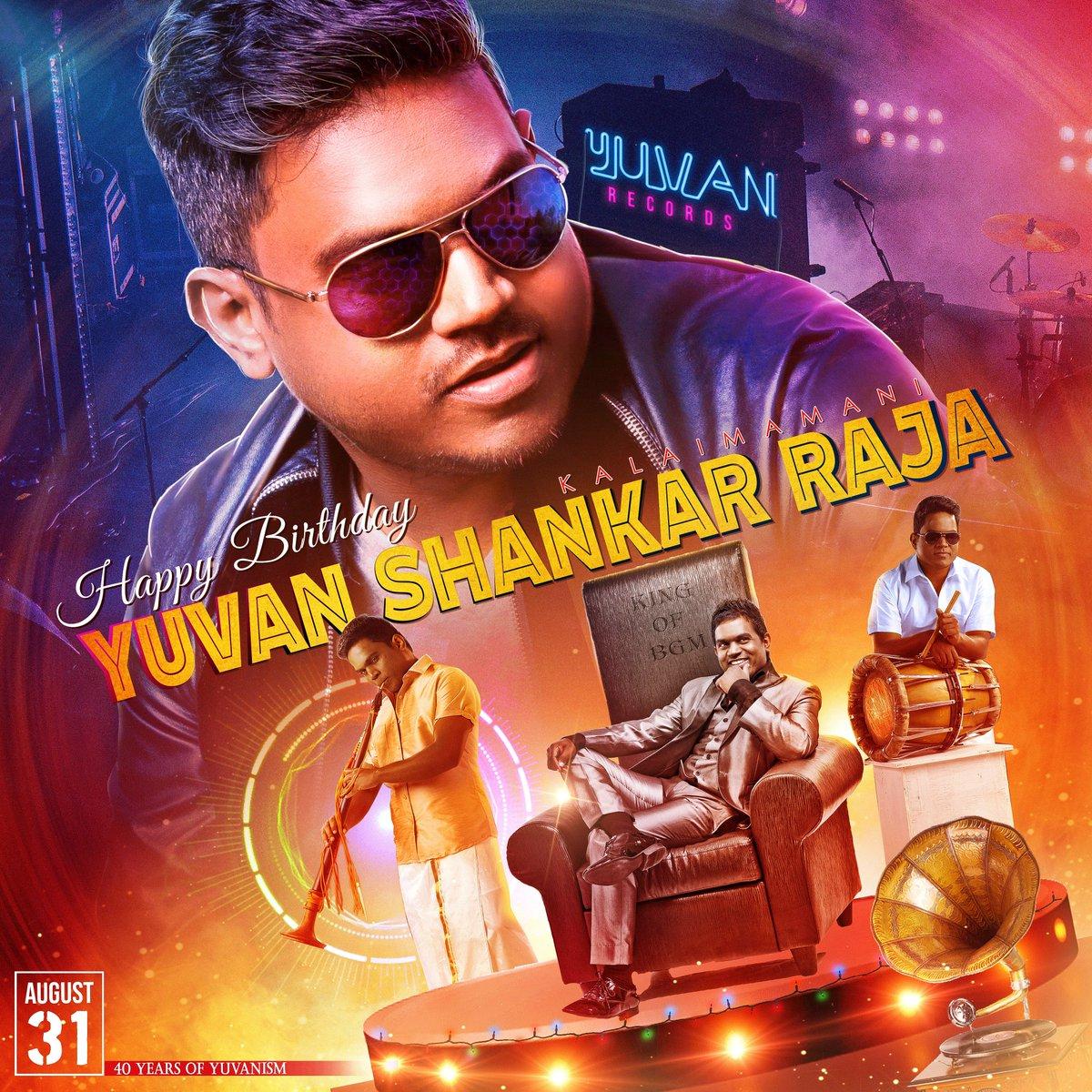 Yuvan Shankar Raja Wallpapers - Top Free Yuvan Shankar Raja Backgrounds ...