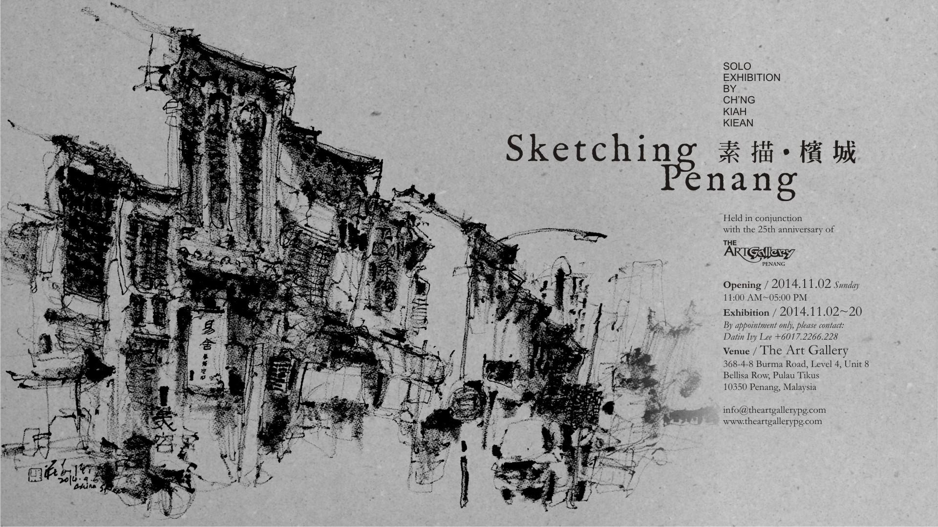 Penang Wallpapers - Top Free Penang Backgrounds - WallpaperAccess