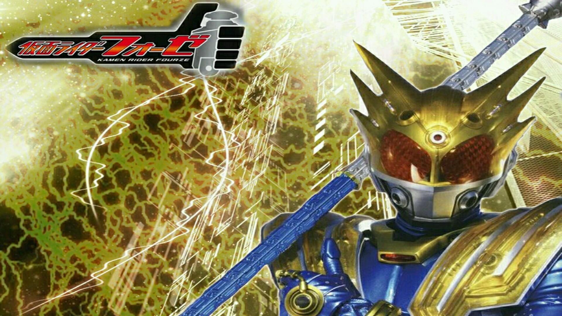 Kamen Rider Fourze Wallpapers - Top Free Kamen Rider Fourze Backgrounds ...