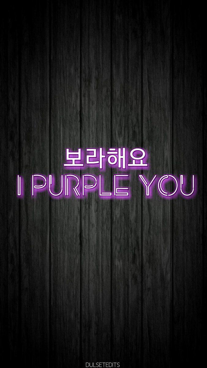BTS I Purple You Wallpapers - Top Free BTS I Purple You Backgrounds ...