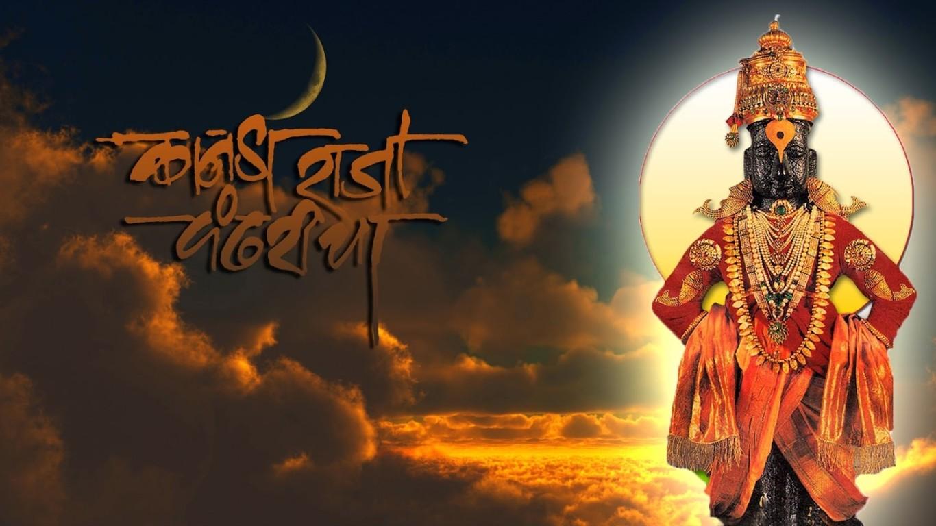 Vitthal Rukmini Wallpapers - Top Free Vitthal Rukmini Backgrounds ...