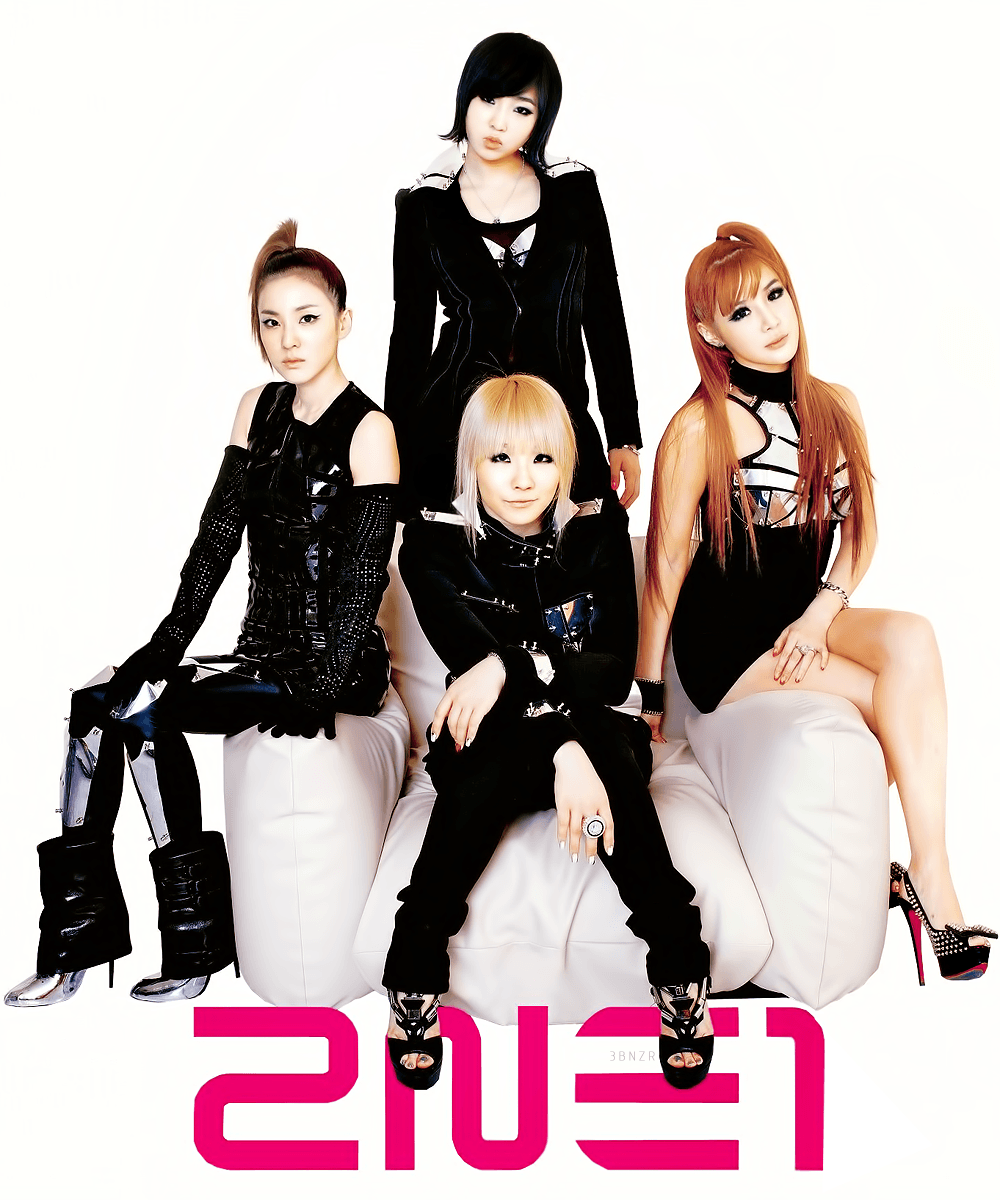 2NE1 iPhone Wallpapers - Top Free 2NE1 iPhone Backgrounds - WallpaperAccess