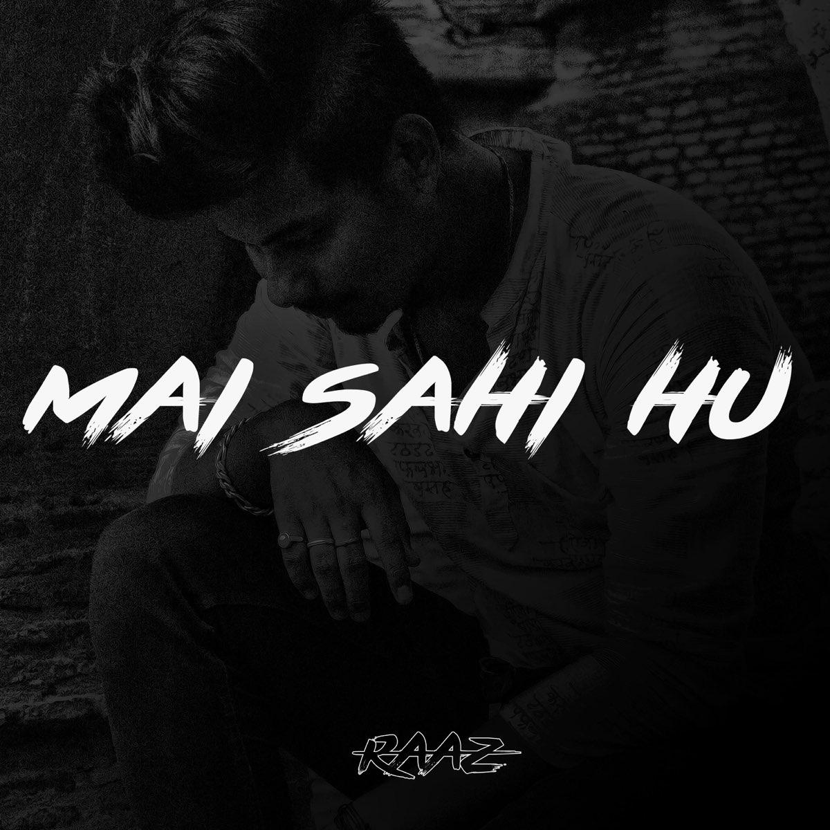 Shayea Wallpapers - Top Free Shayea Backgrounds - WallpaperAccess