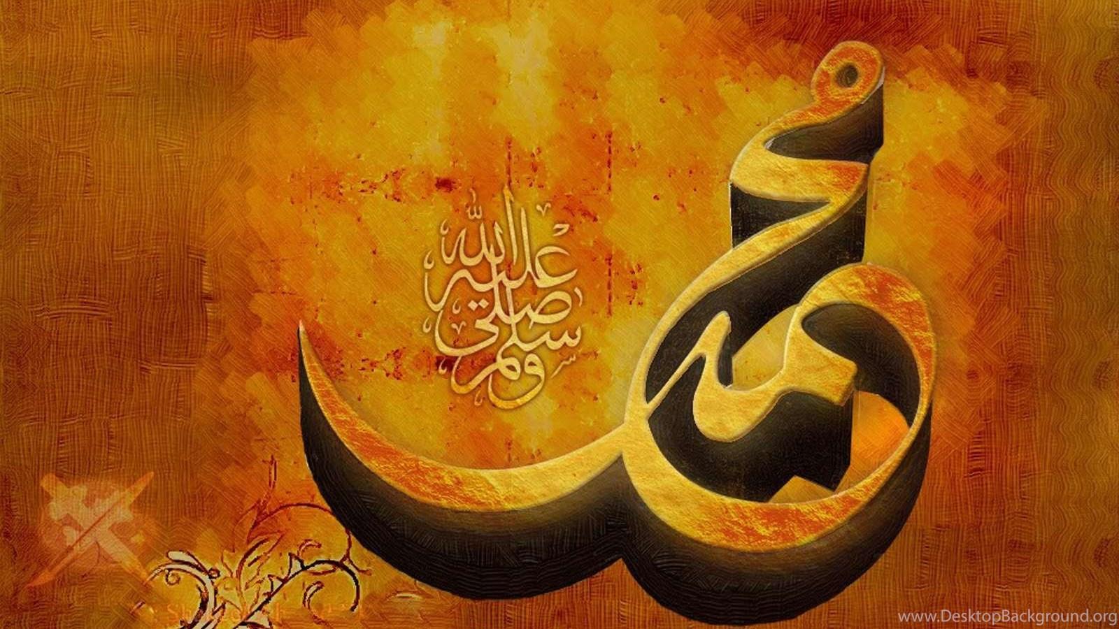 Muhammad Saw Wallpapers - Top Free Muhammad Saw Backgrounds ...