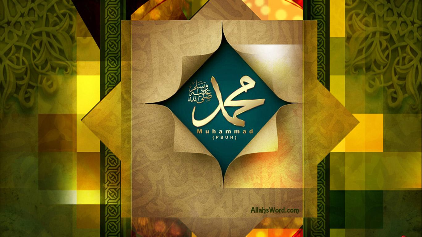 Muhammad Saw Wallpapers - Top Free Muhammad Saw Backgrounds ...